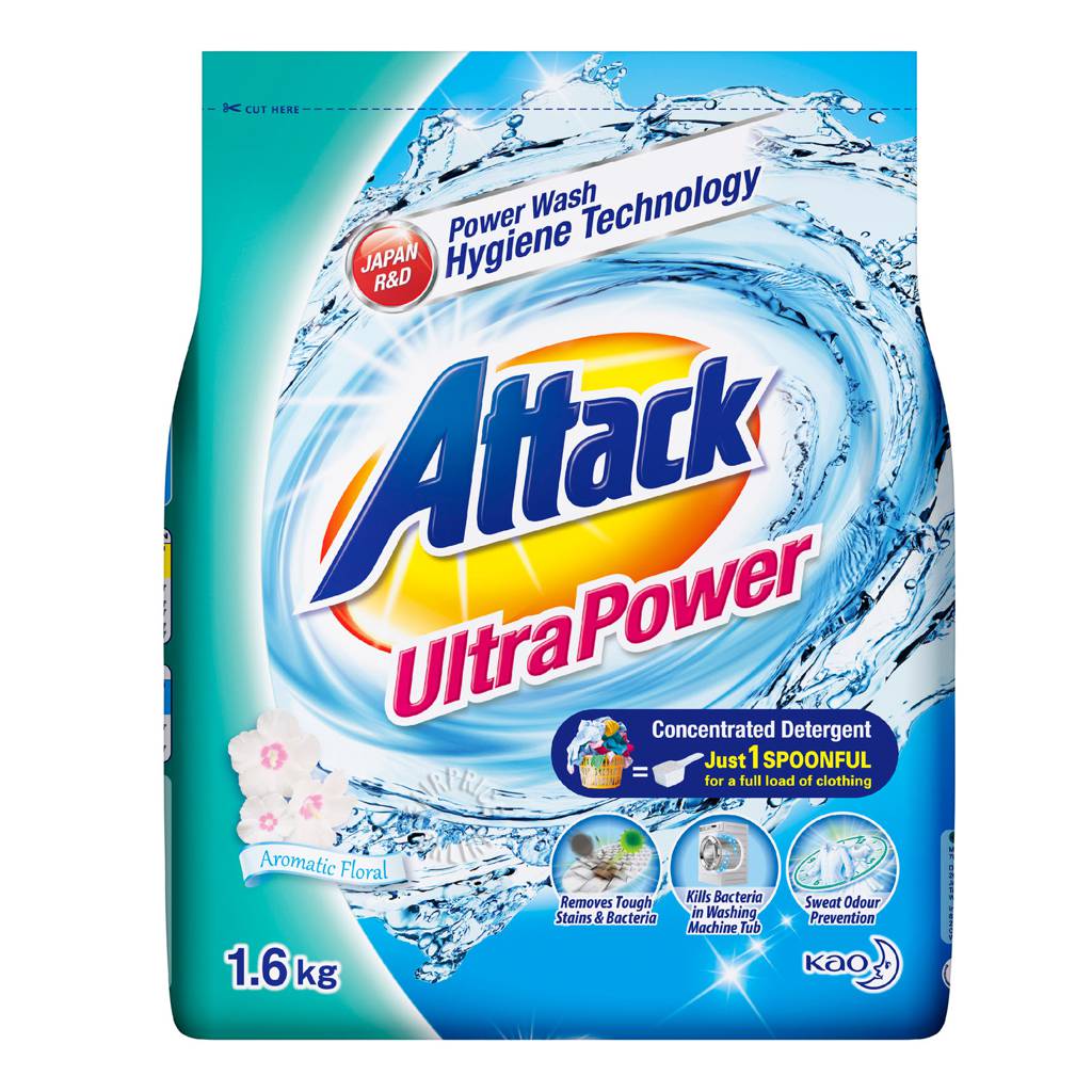 Attack Powder Detergent - Ultra Power (Aromatic Floral) | NTUC FairPrice
