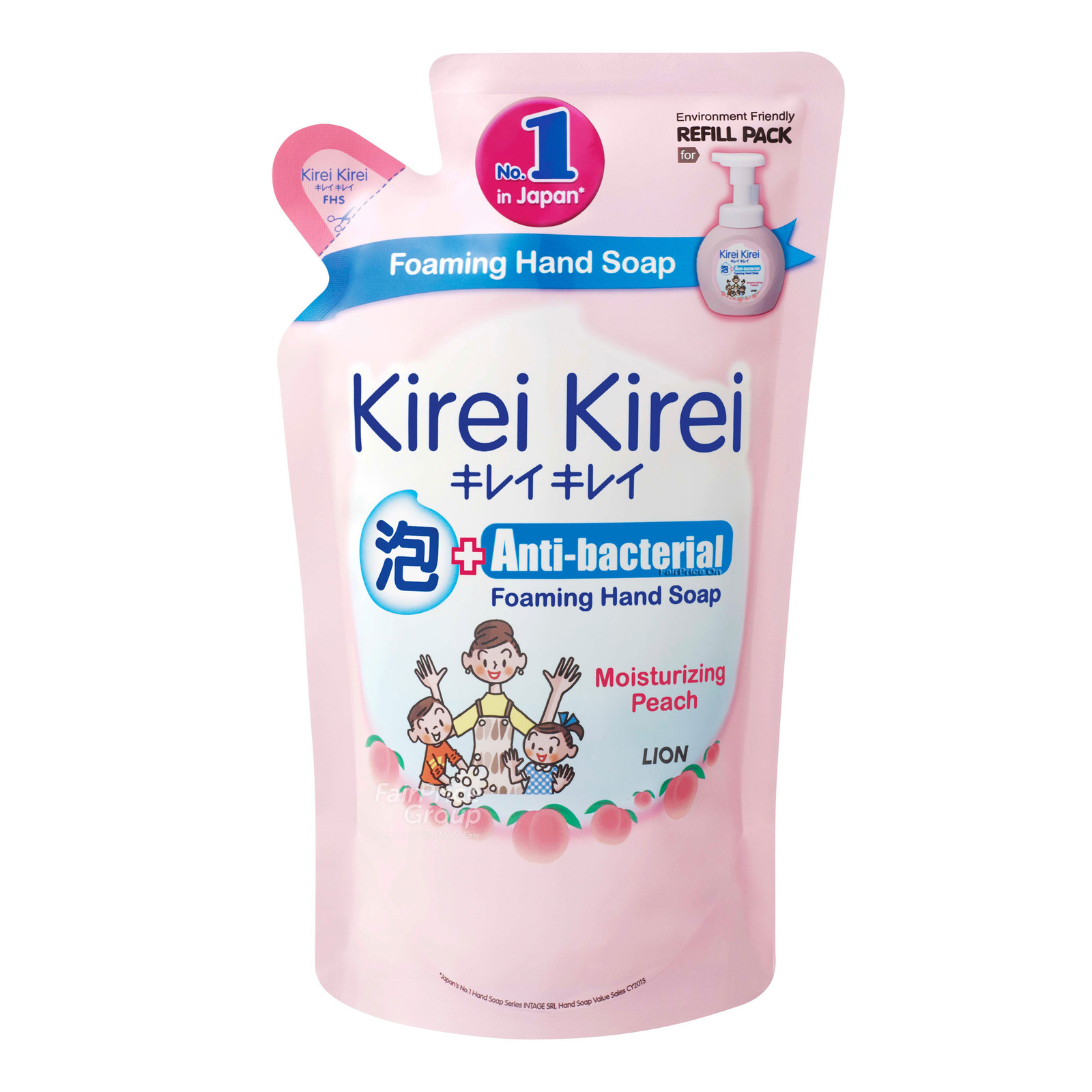 Shop Hand Soap For Everyday Great Value | NTUC FairPrice