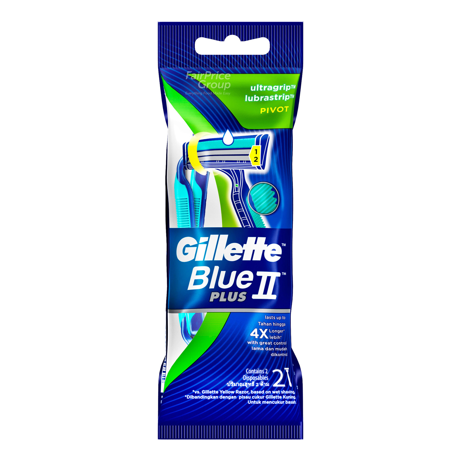 Gillette Disposable Razor - Blue II Plus | NTUC FairPrice