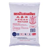 Erawan Elephant Rice Flour | NTUC FairPrice