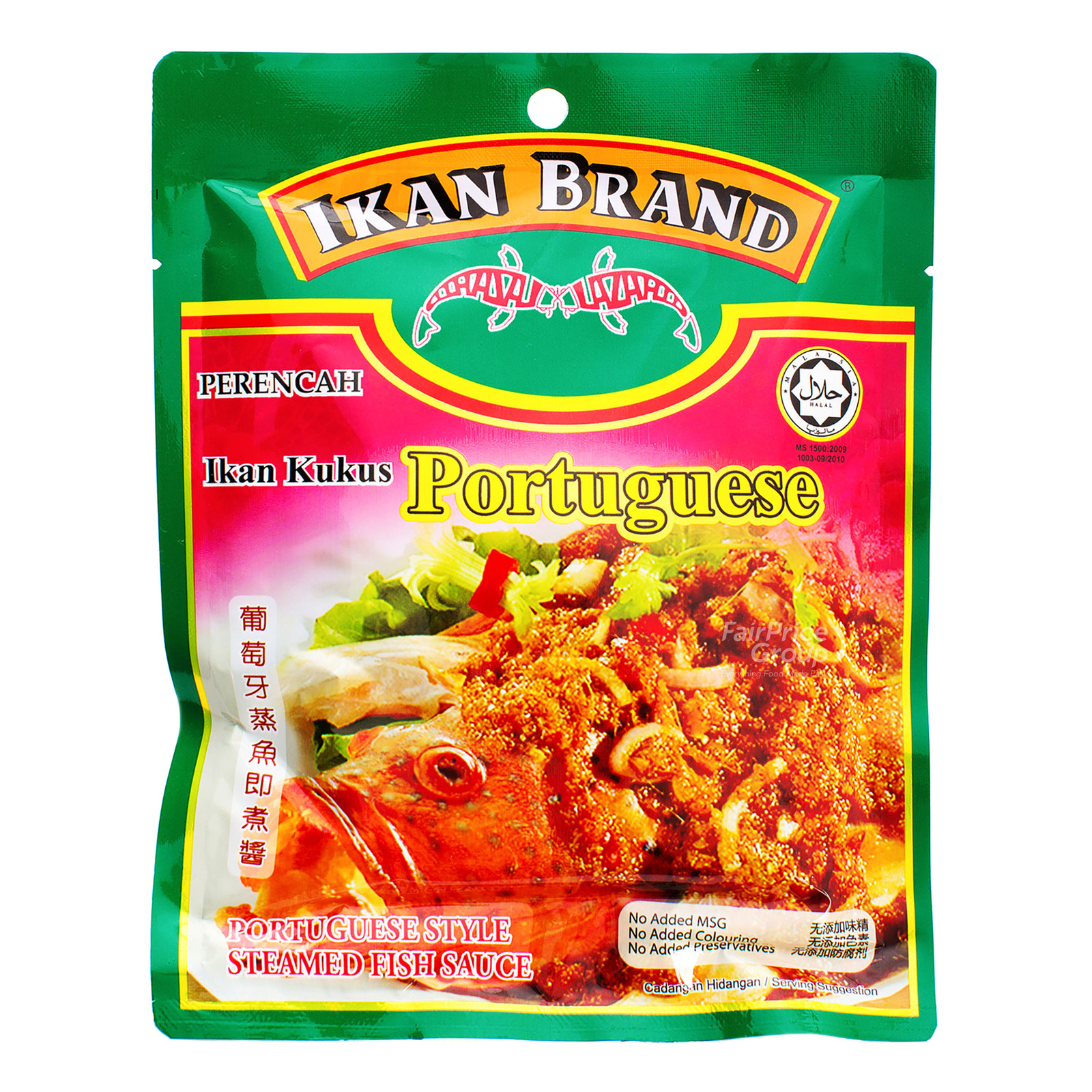 Ikan Brand Instant Fish Sauce - Portugese Style (Steamed) | NTUC FairPrice