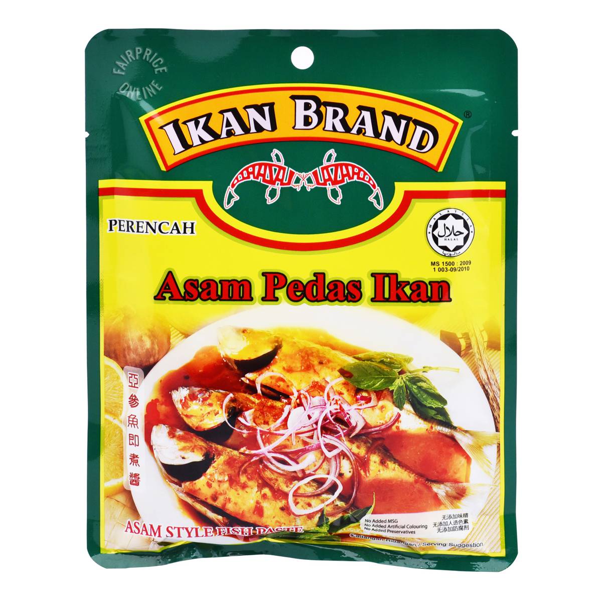 Ikan Brand Instant Fish Sauce - Asam Style | NTUC FairPrice