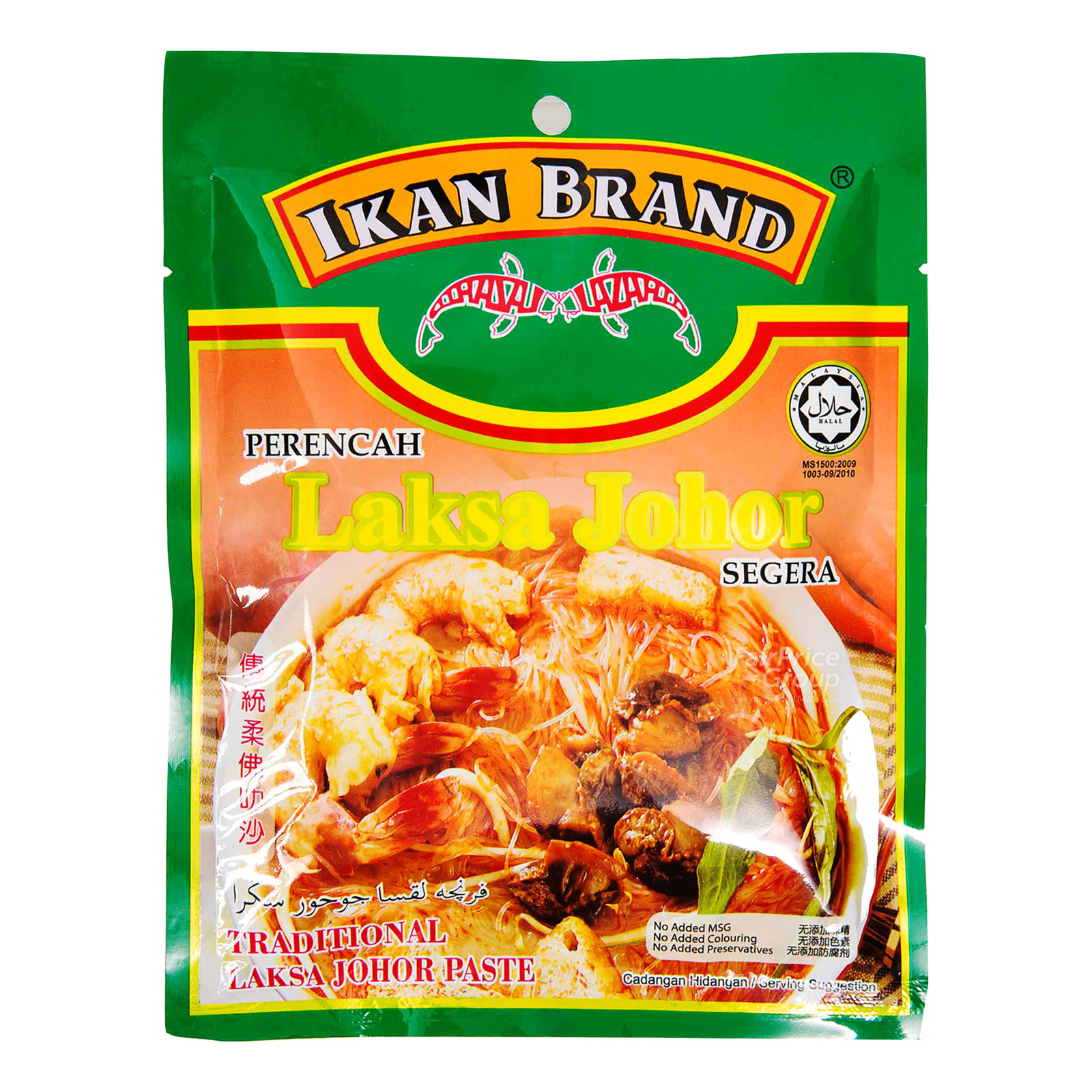 Ikan Brand Instant Paste - Traditional Laksa Johor | NTUC FairPrice
