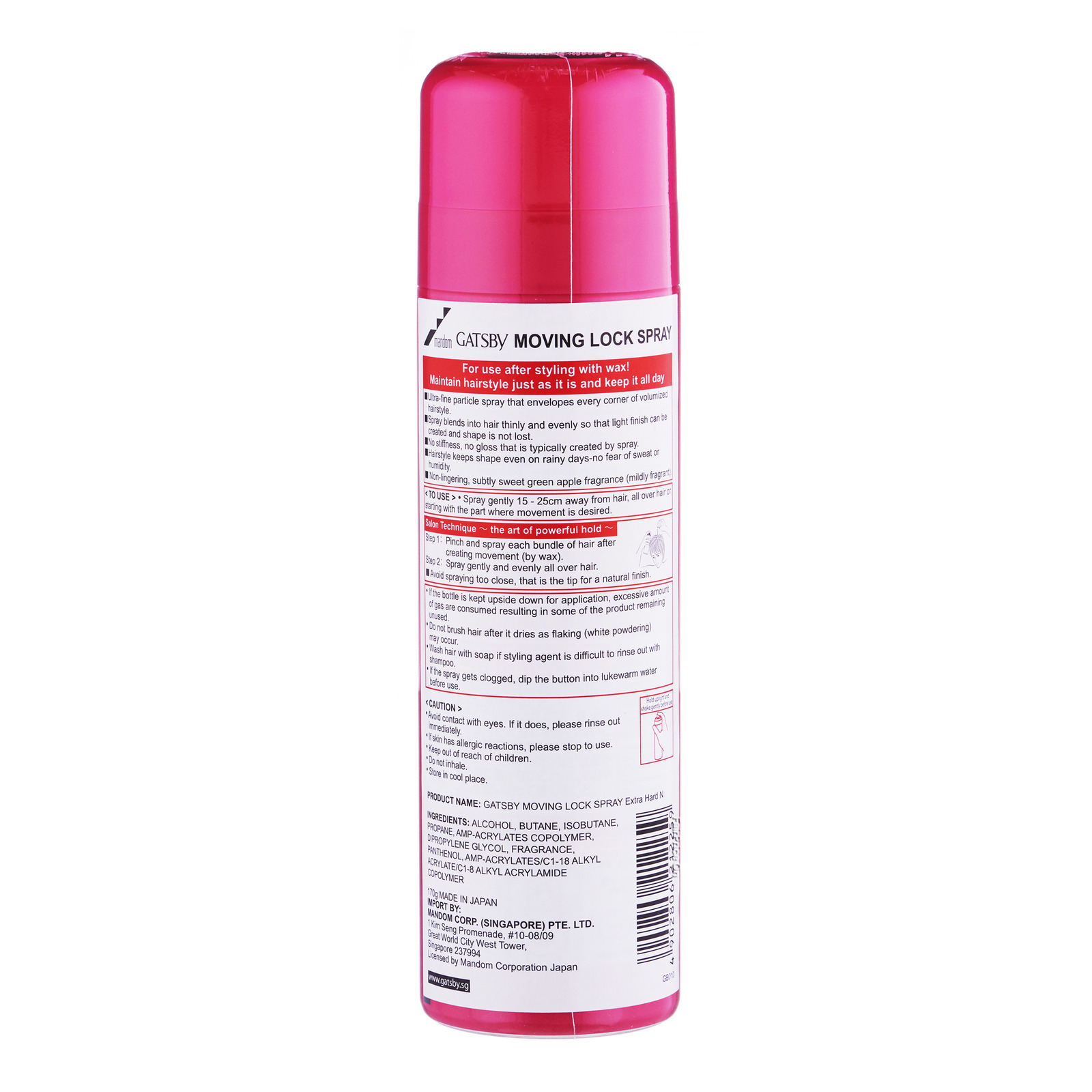 Gatsby Moving Lock Spray - Extra Hard | NTUC FairPrice