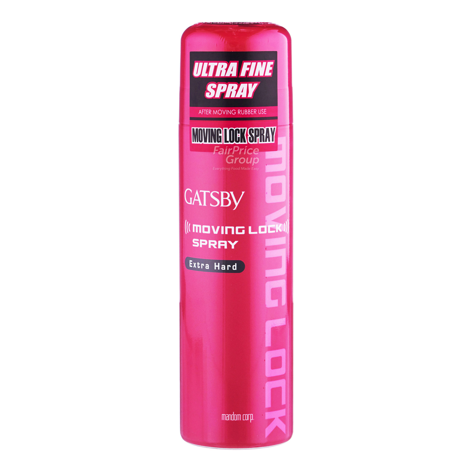 Gatsby Moving Lock Spray - Extra Hard | NTUC FairPrice