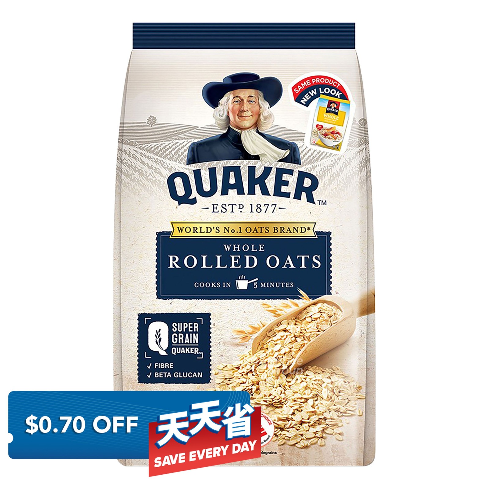 Quaker Oats Oatmeal - Whole Rolled Oats | NTUC FairPrice
