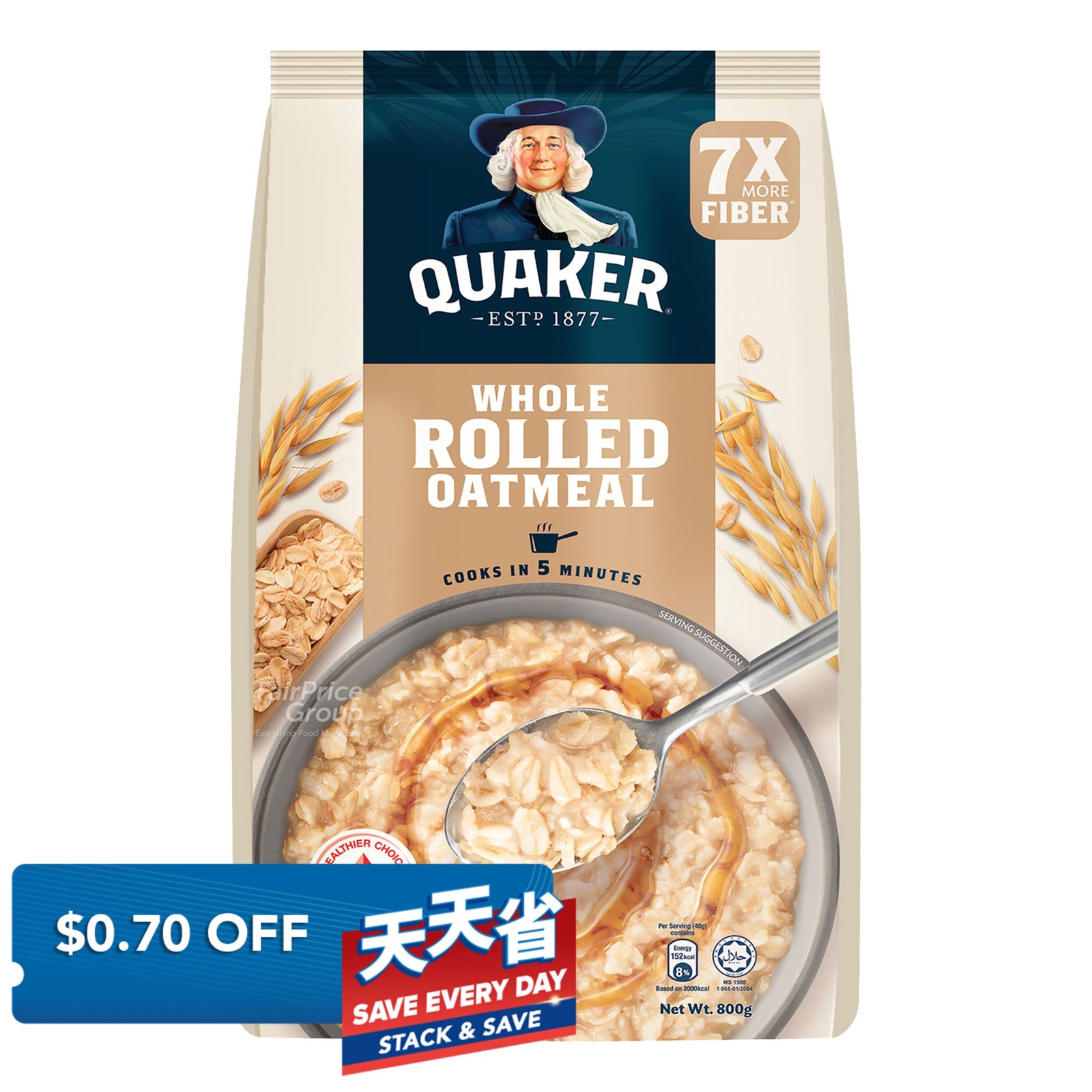 Quaker Oats Oatmeal - Whole Rolled Oats | NTUC FairPrice