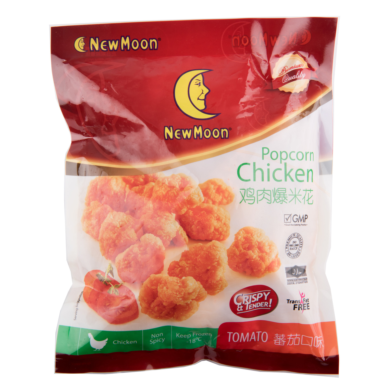 New Moon Popcorn Chicken - Tomato 350G | NTUC FairPrice