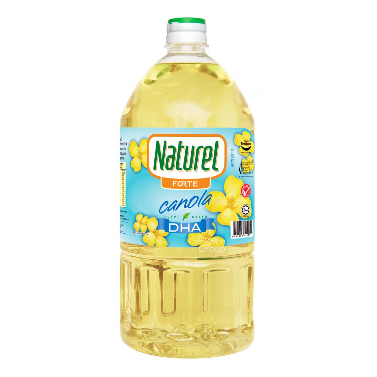 Naturel Cooking Oil - Canola | NTUC FairPrice