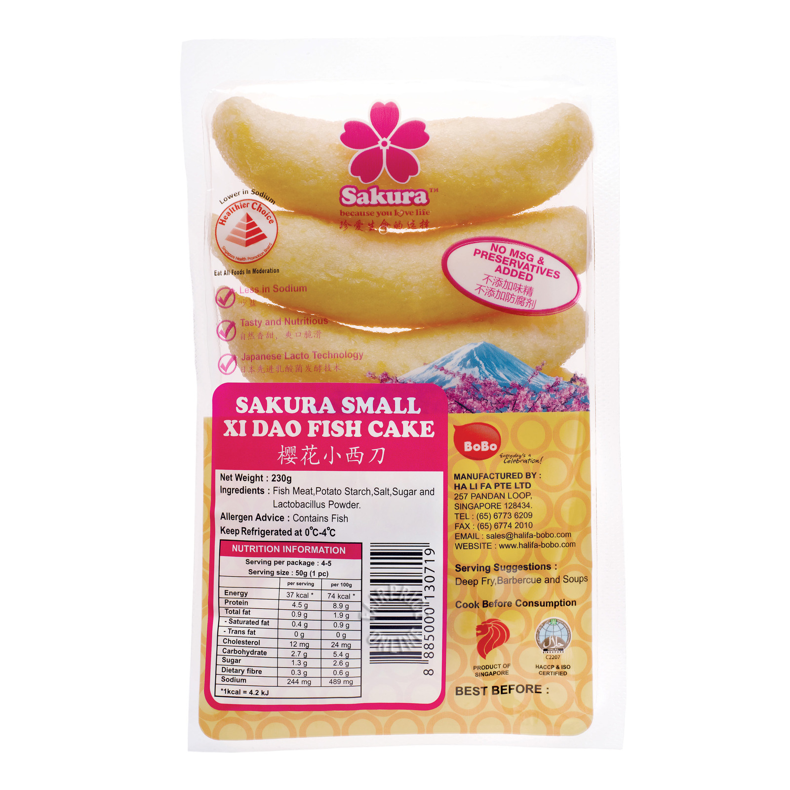Sakura Fish Cake - Small Xi Dao | NTUC FairPrice
