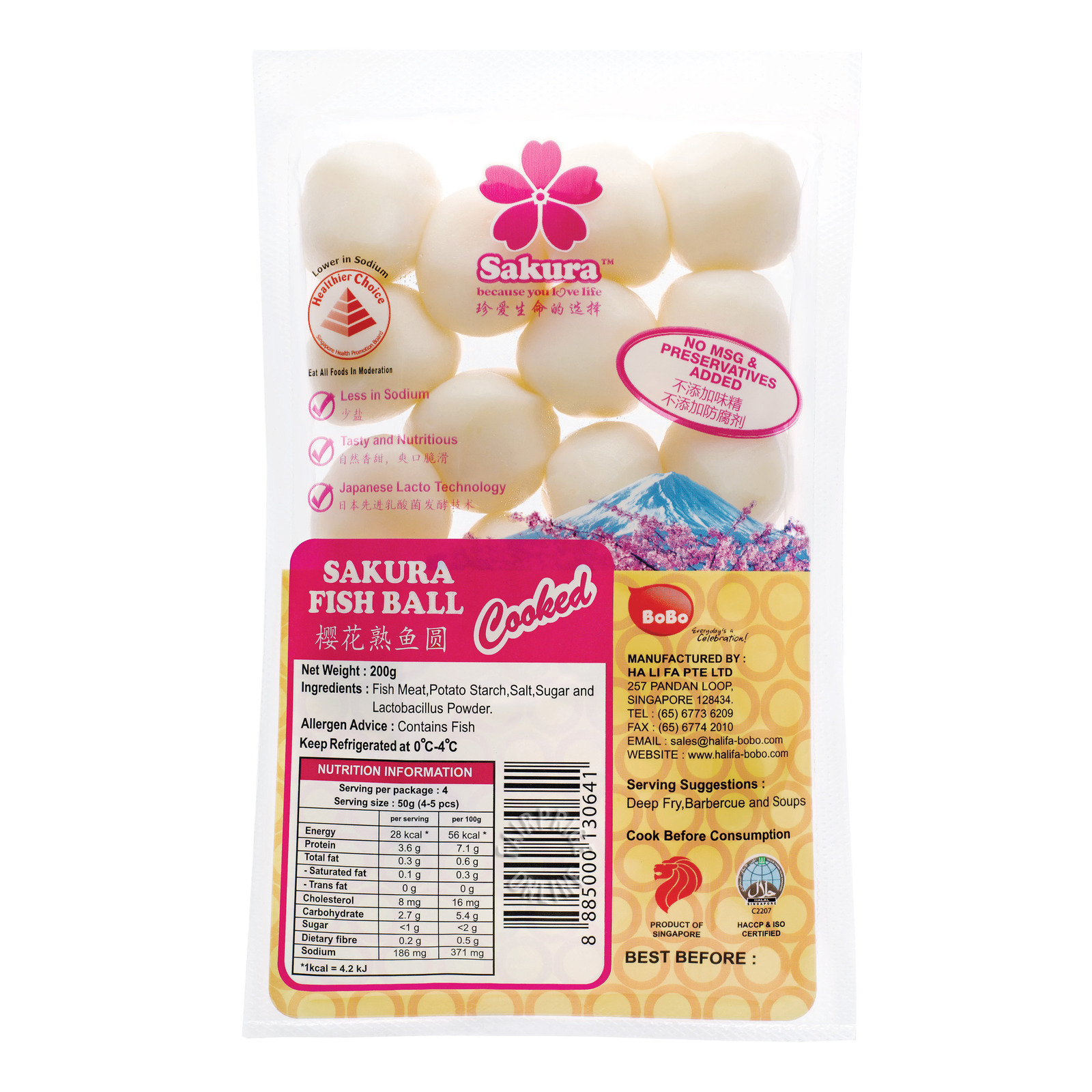 Sakura Fish Ball - Cooked | NTUC FairPrice