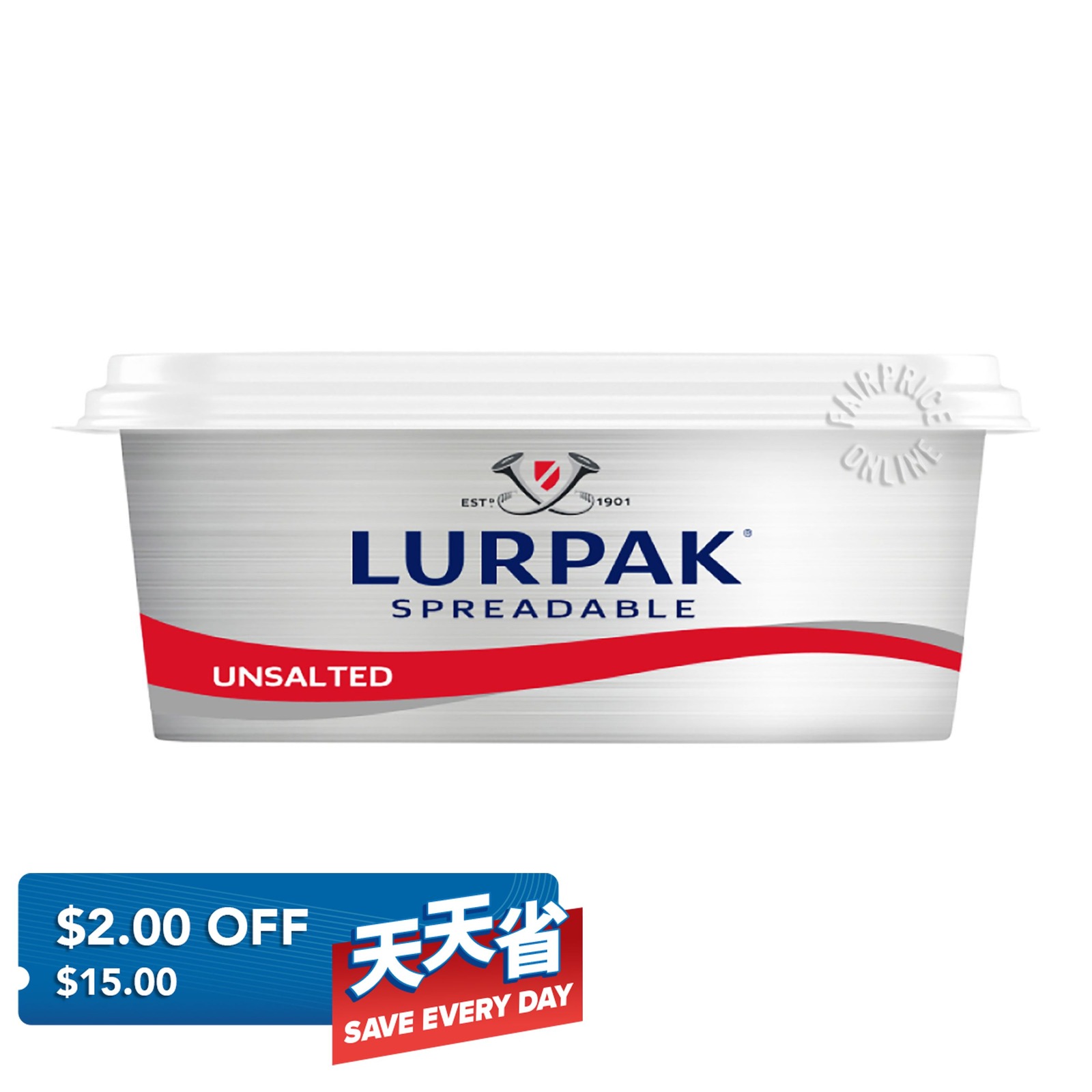 Lurpak Spreadable Butter - Unsalted | NTUC FairPrice
