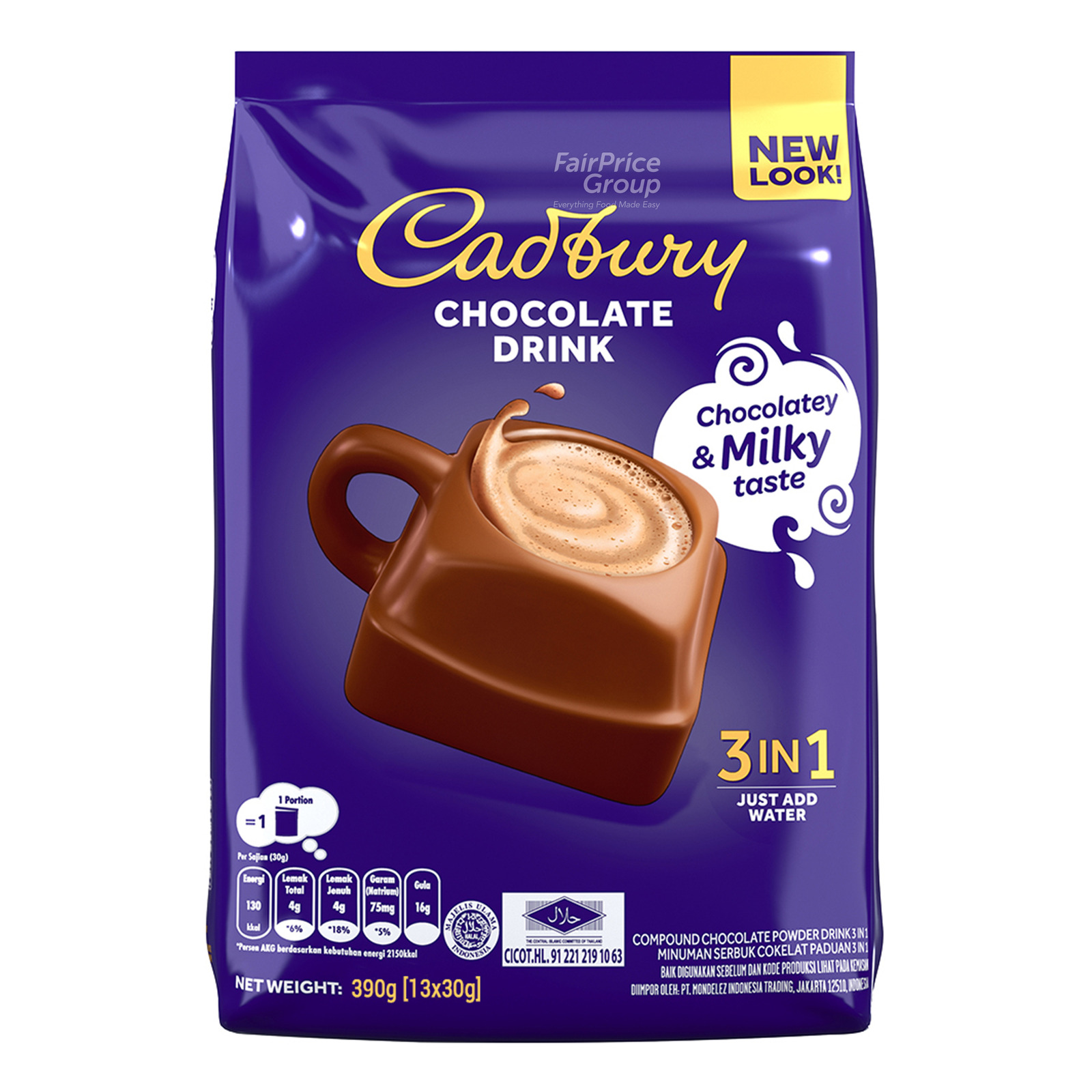 Cadbury 3 In 1 Hot Chocolate Drink | NTUC FairPrice
