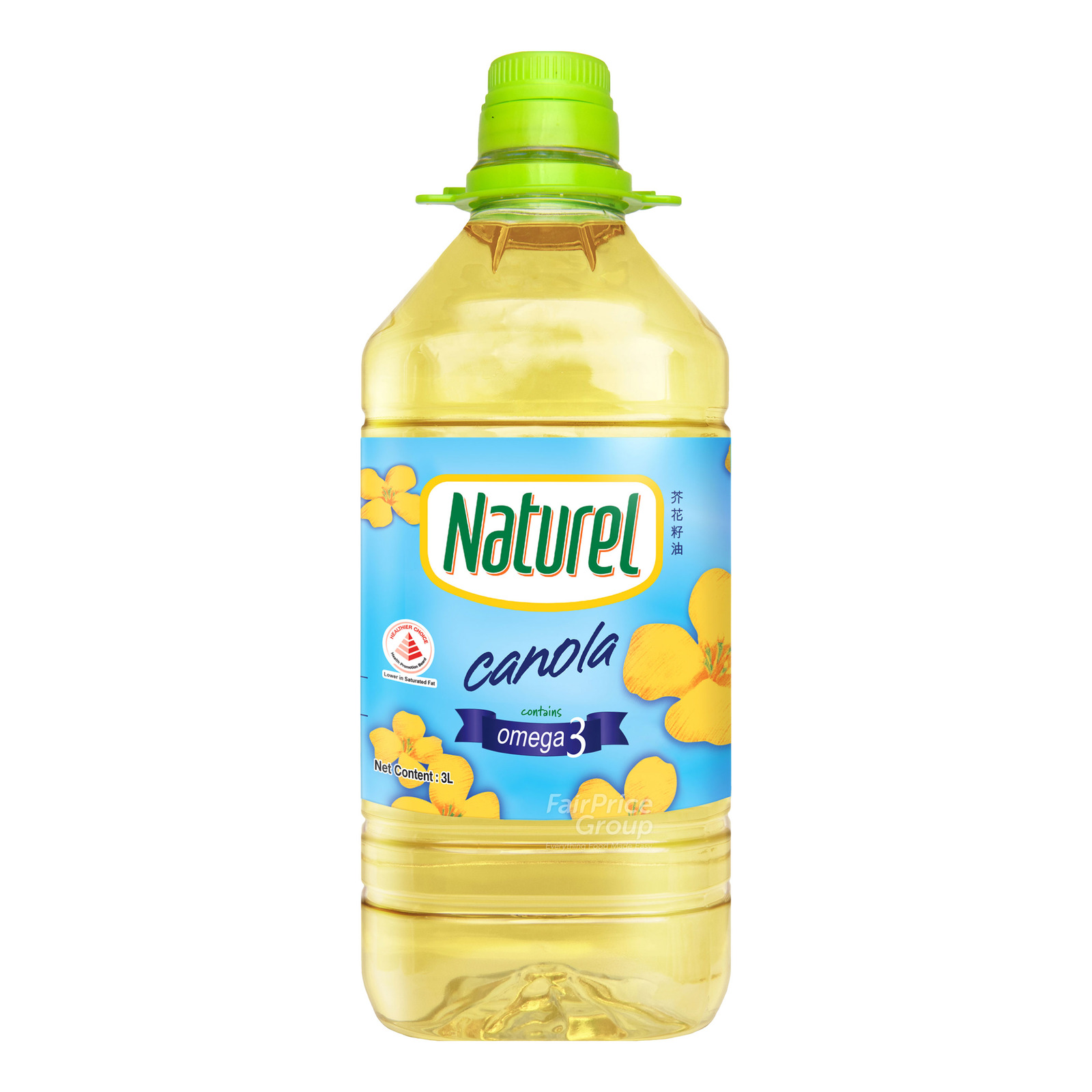 Naturel Cooking Oil - Canola | NTUC FairPrice