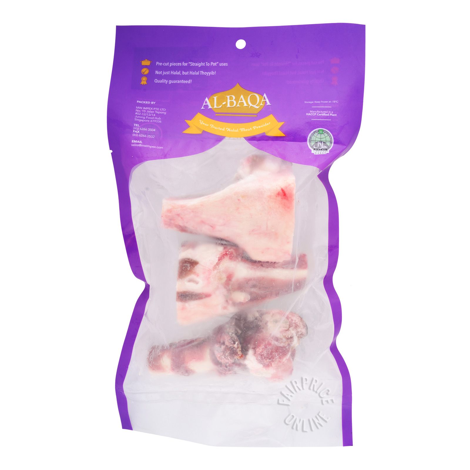 Al-Baqa Frozen Mutton Bone | NTUC FairPrice