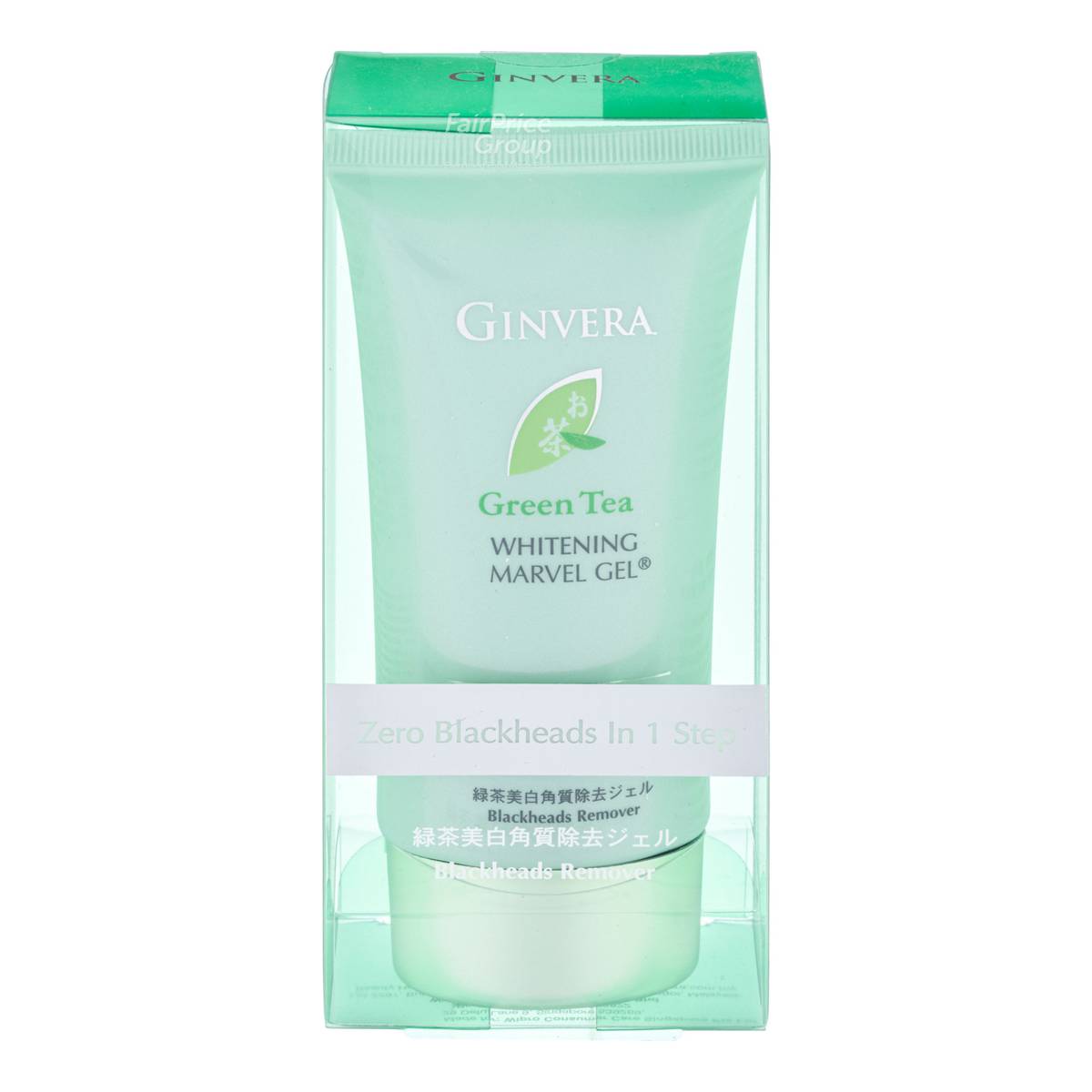 Ginvera Whitening Marvel Facial Gel - Green Tea | NTUC FairPrice