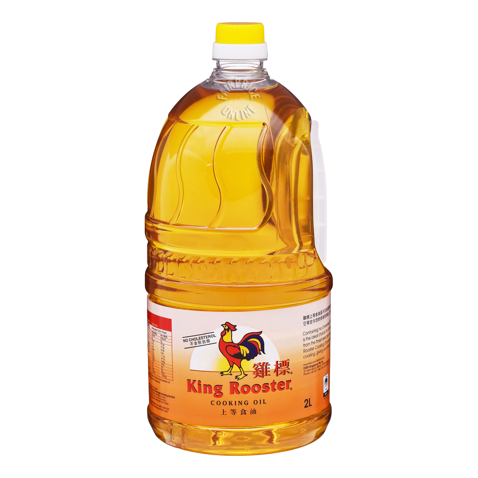 King Rooster Cooking Oil | NTUC FairPrice