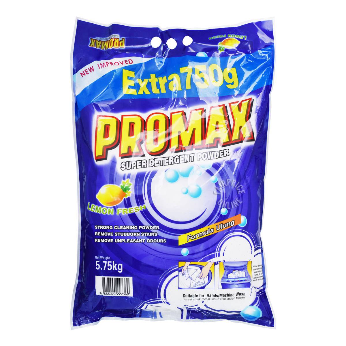 Promax Super Detergent Powder - Lemon Fresh | NTUC FairPrice