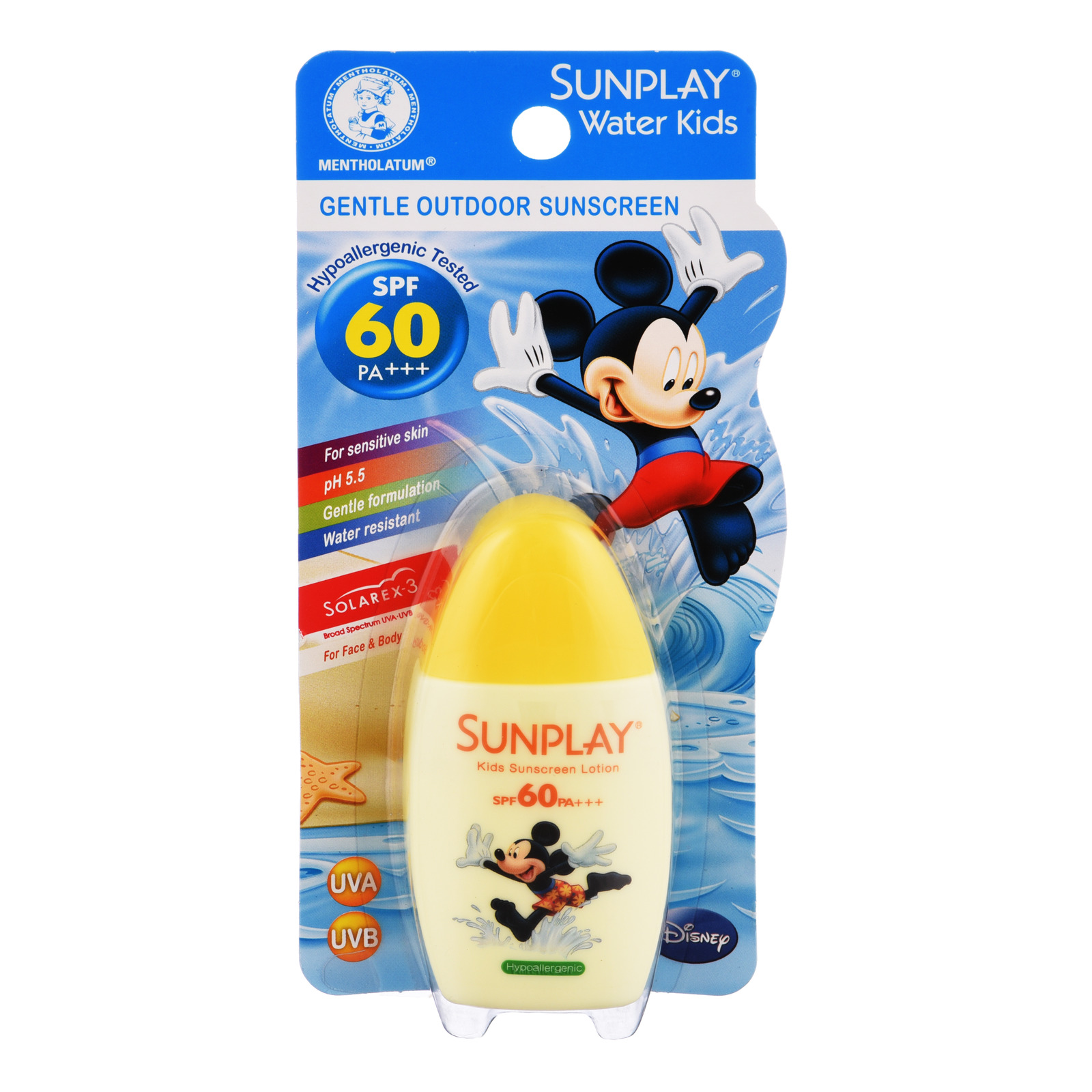 Sunplay Water Kids Sunscreen Lotion (SPF 60 PA +++) | NTUC FairPrice