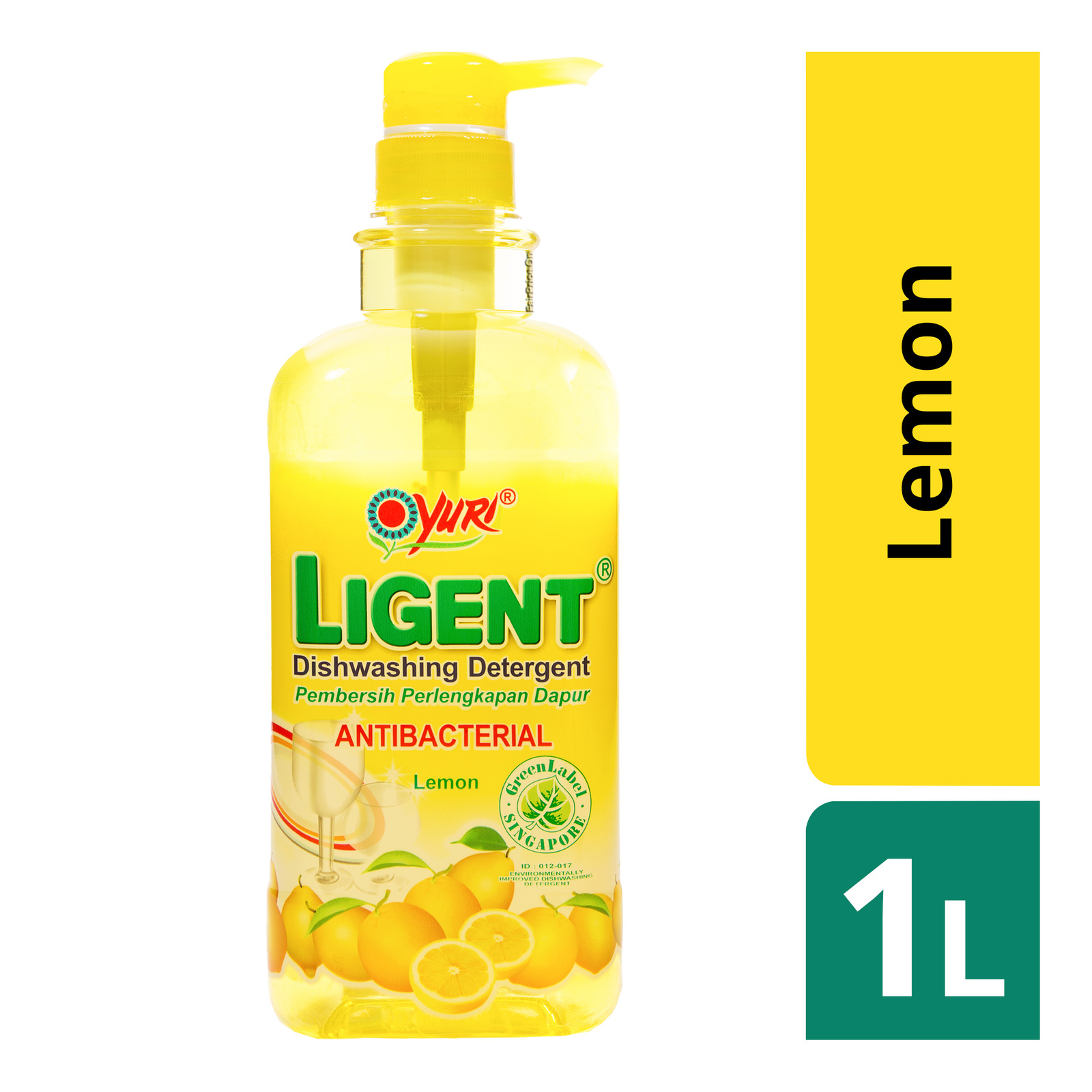 Yuri Ligent Dishwashing Detergent Pump - Lemon | NTUC FairPrice