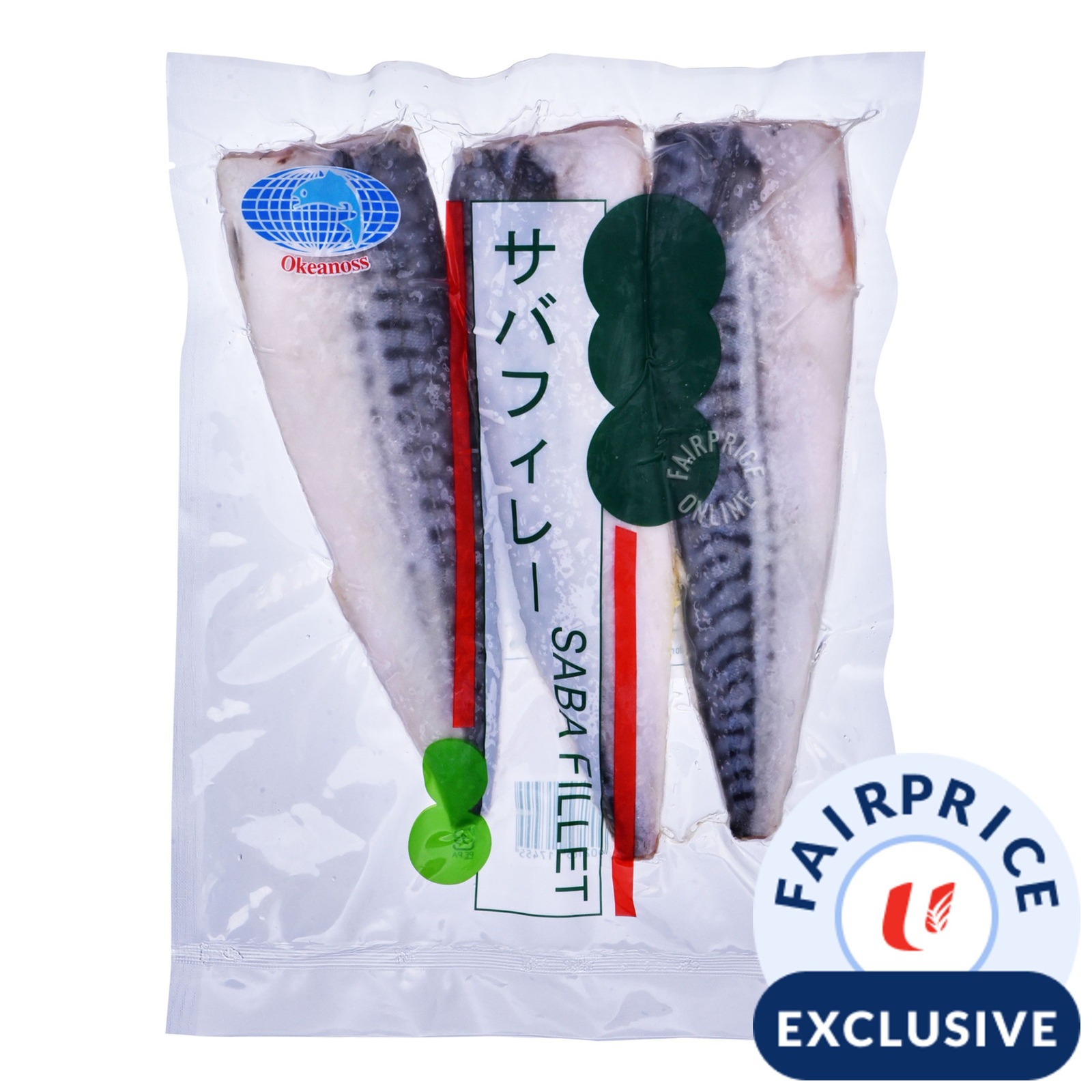 Okeanoss Frozen Saba Fillet | NTUC FairPrice