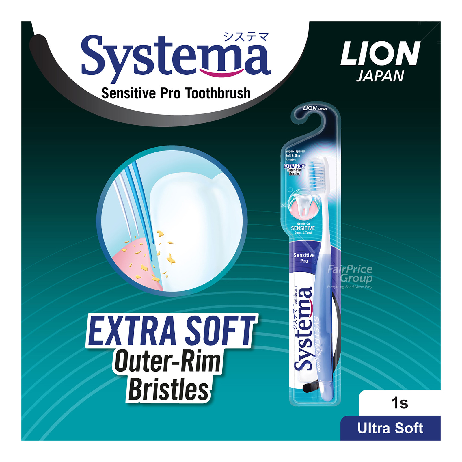 Systema Sensitive Toothbrush - Extra Soft | NTUC FairPrice
