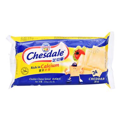 Chesdale Cheddar Cheese Slices - Original | NTUC FairPrice