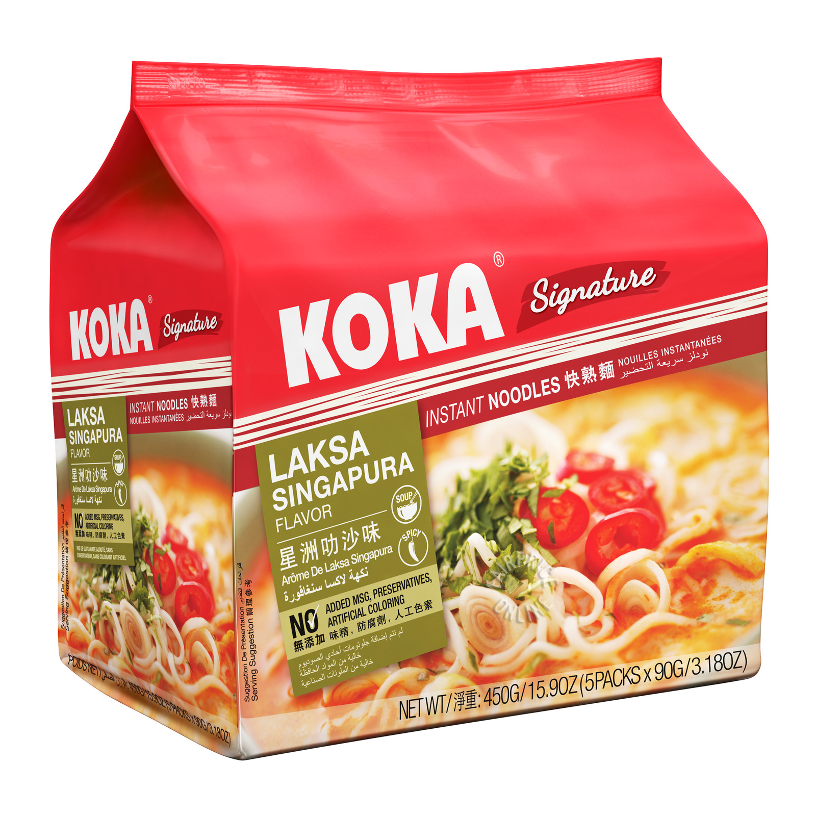 Koka Instant Noodle - Laksa Singapura | NTUC FairPrice