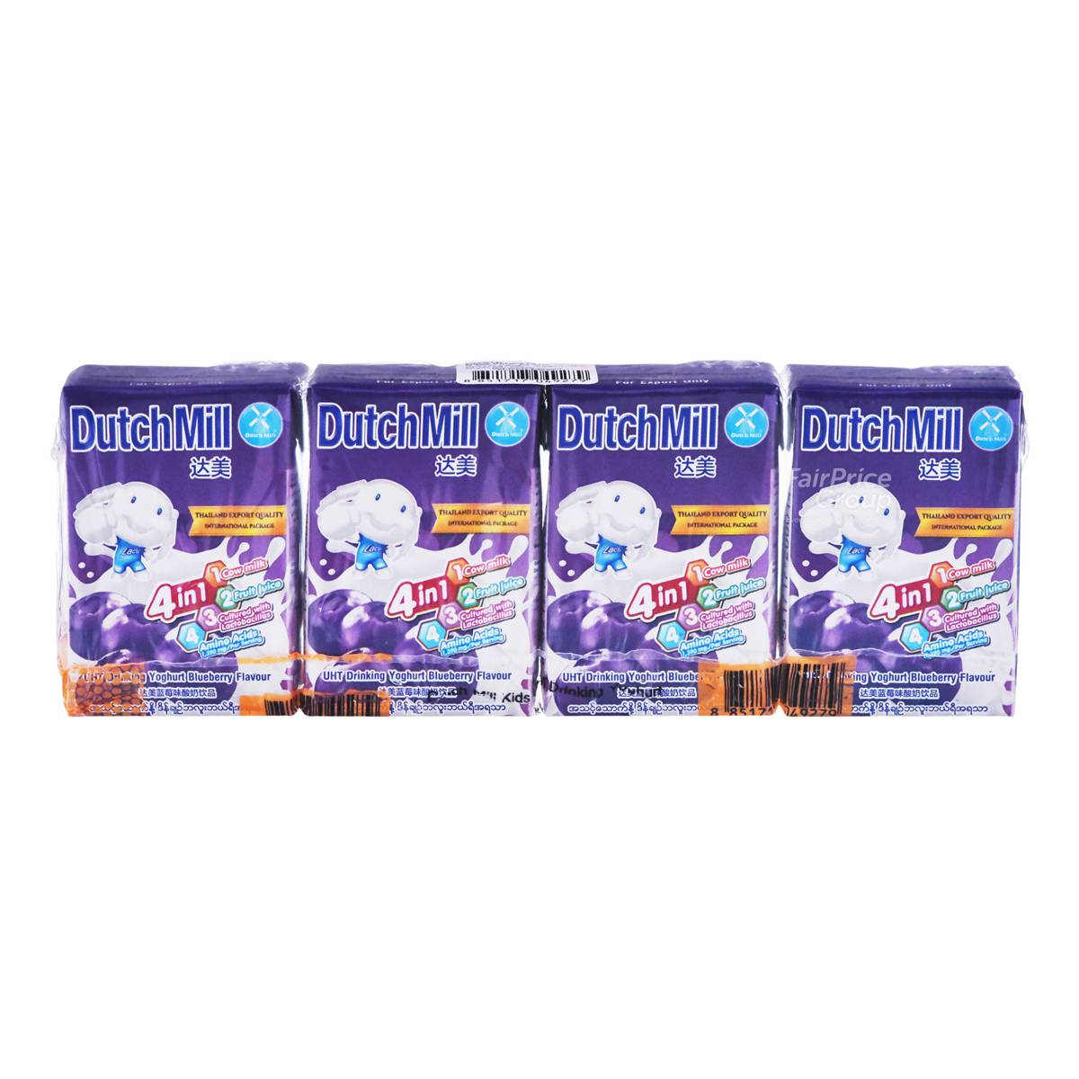 Dutch Mill UHT Drinking Yoghurt - Blueberry | NTUC FairPrice