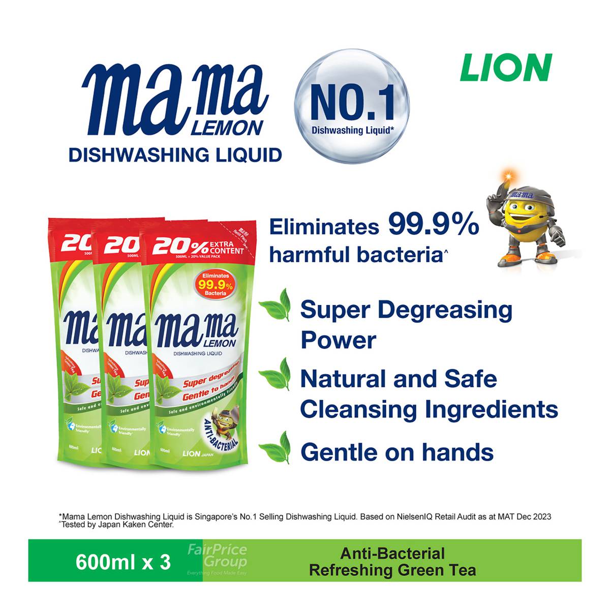 Mama Lemon Dishwashing Liquid Refill - Green Tea | NTUC FairPrice