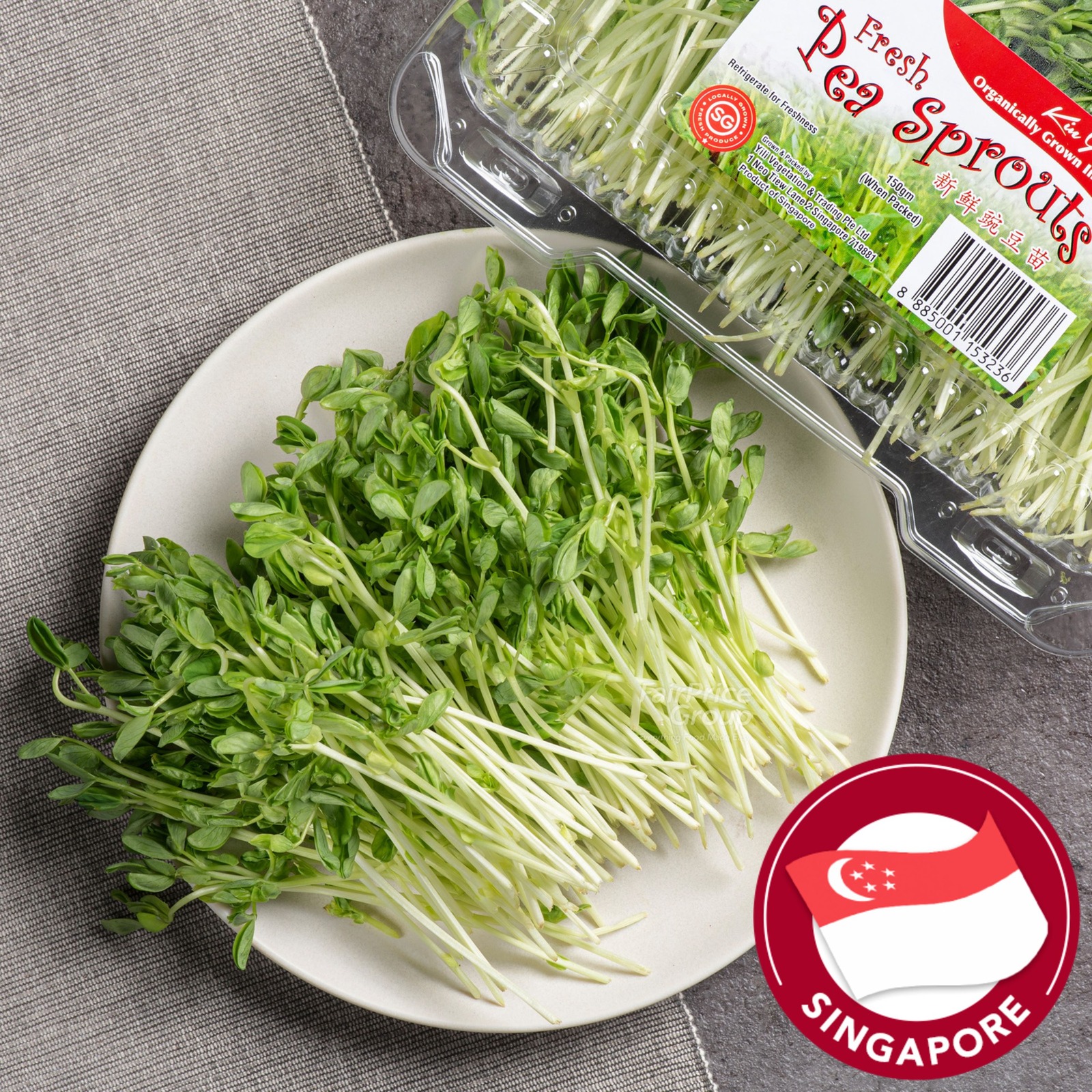 P&L Fresh Vegetable - Pea Sprouts | NTUC FairPrice
