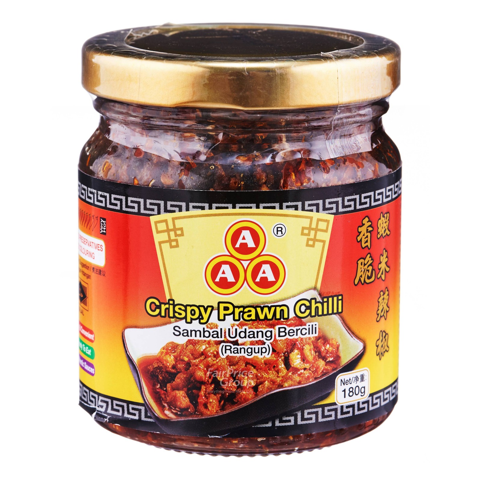 AAA Crispy Prawn Chilli | NTUC FairPrice