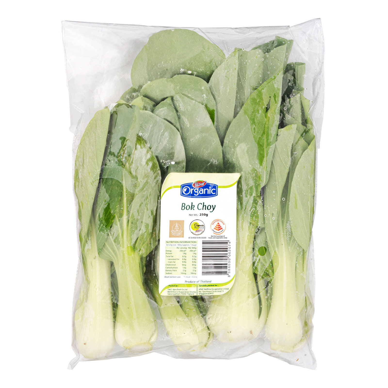 Pasar Organic Bok Choy | NTUC FairPrice