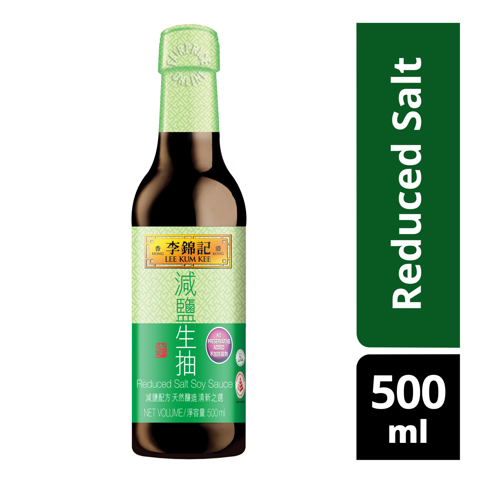 Lee Kum Kee Soy Sauce - Reduced Salt | NTUC FairPrice