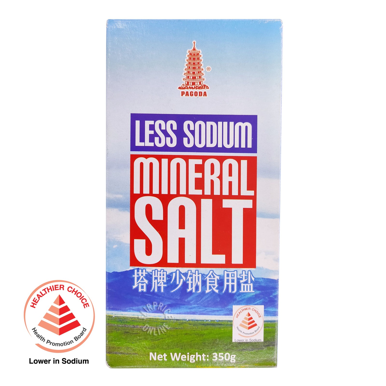 Shop Salt For Everyday Great Value | NTUC FairPrice