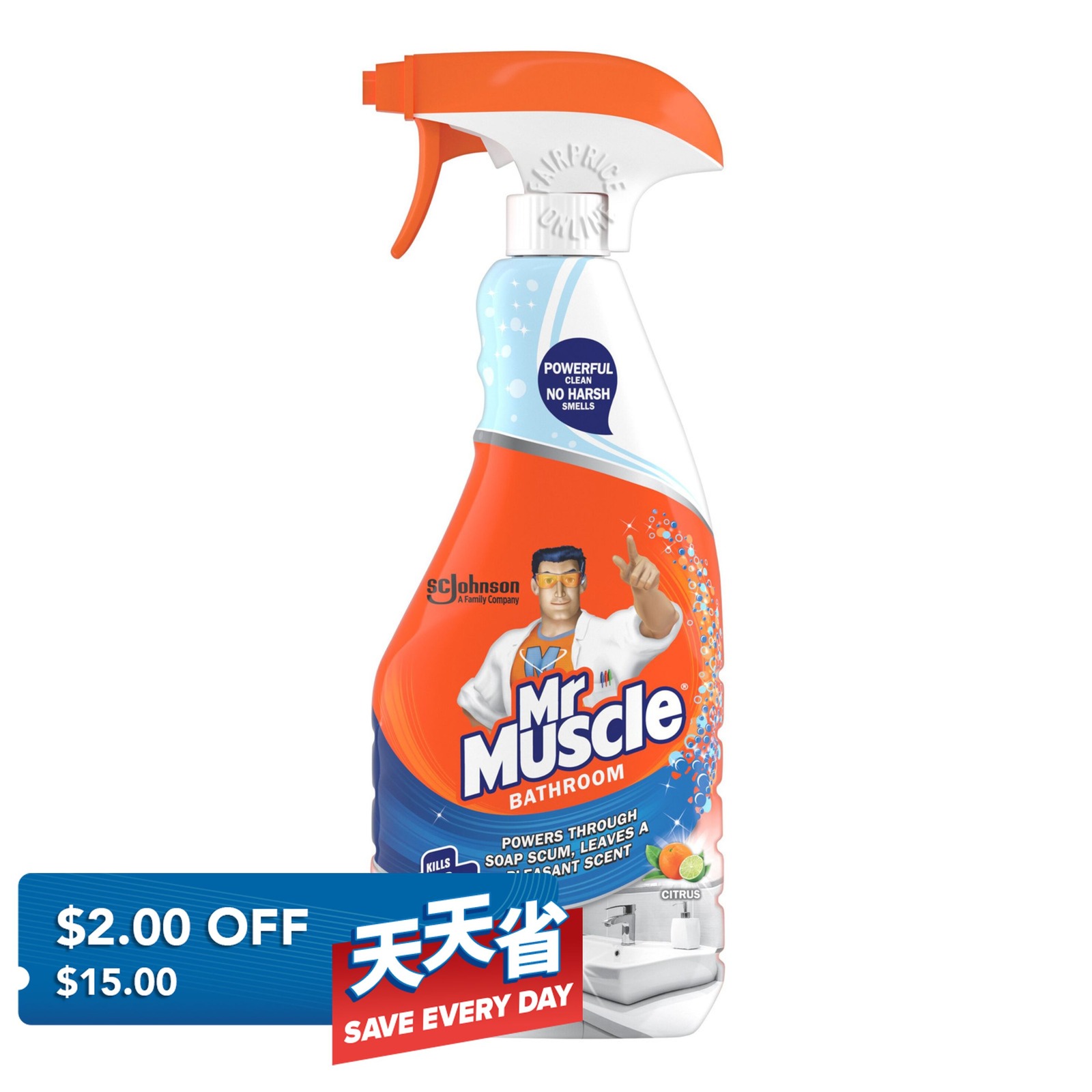 Mr Muscle 5 in 1 Total Bath | NTUC FairPrice
