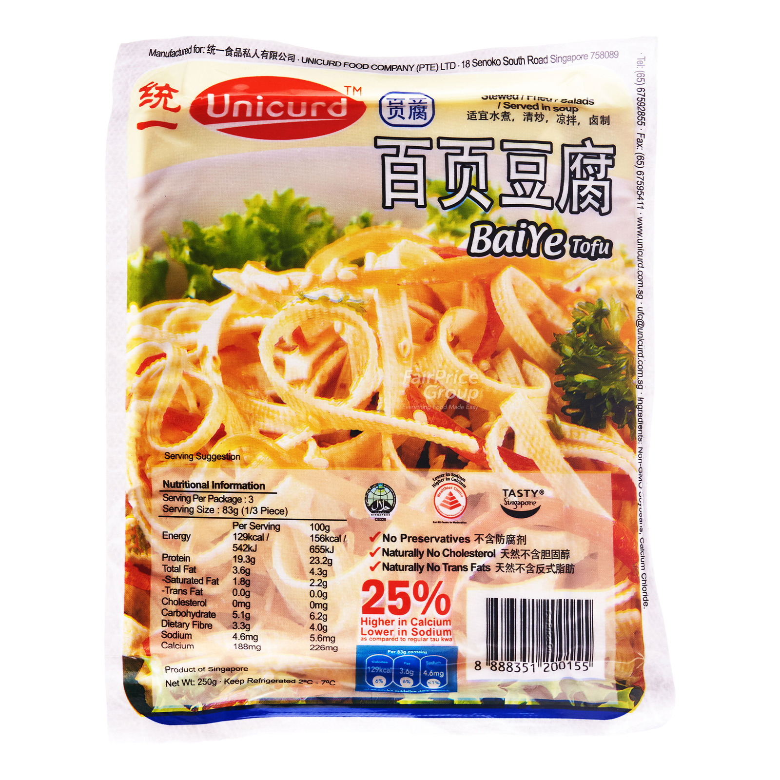 Unicurd Baiye Tofu | NTUC FairPrice