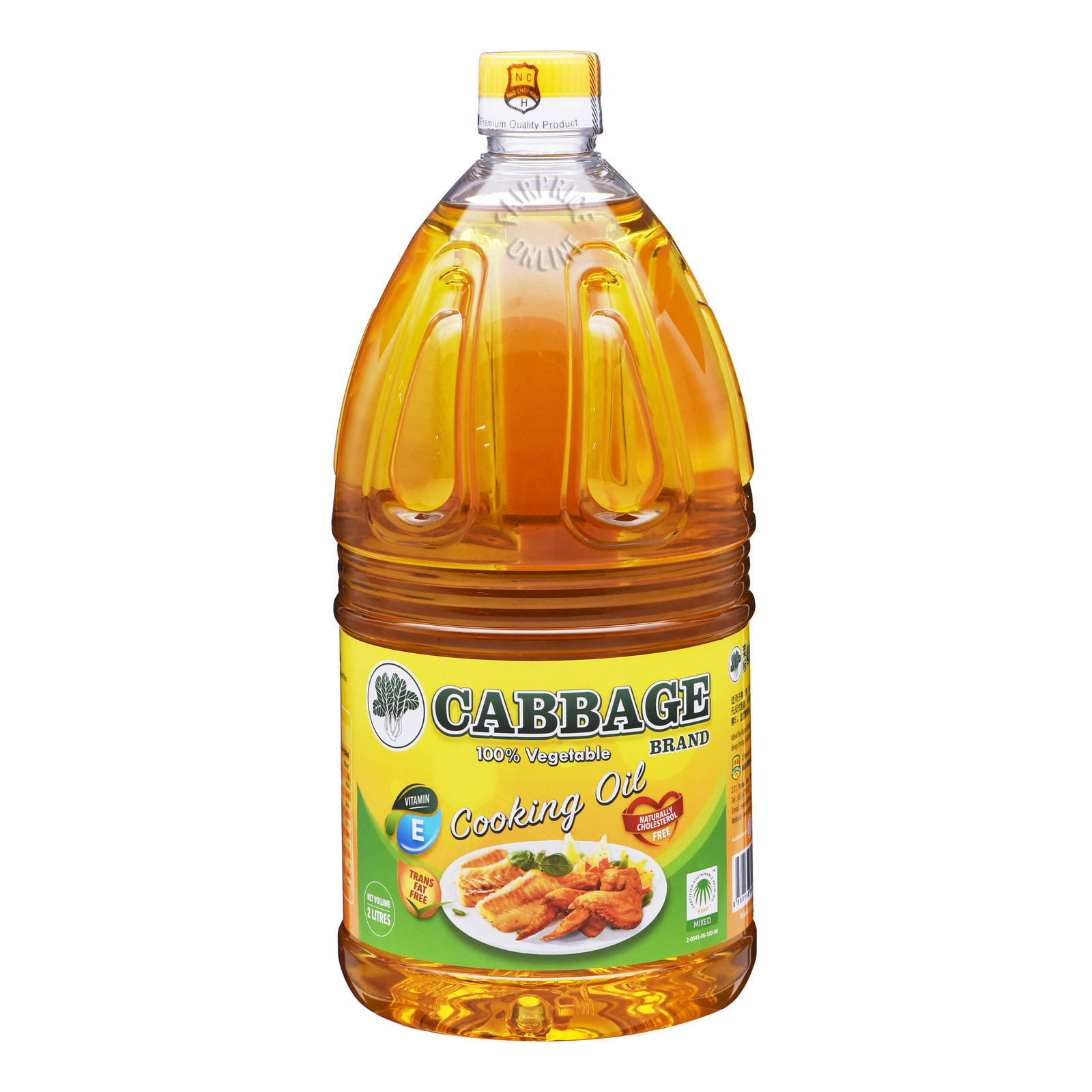 Cabbage Brand Vegetable Cooking Oil | NTUC FairPrice