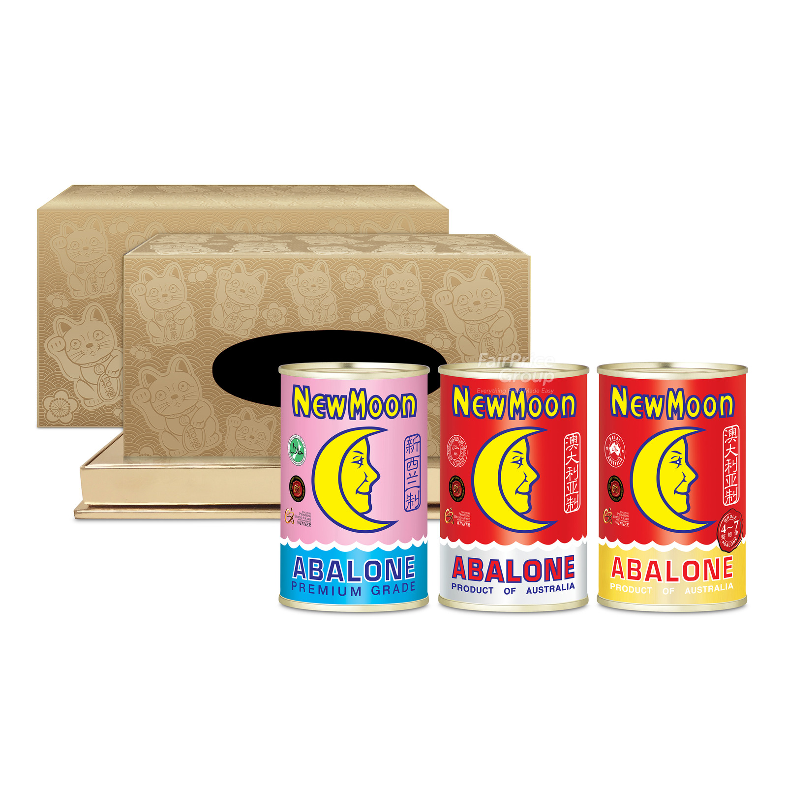 New Moon Gift Set - Premium Treasure | NTUC FairPrice