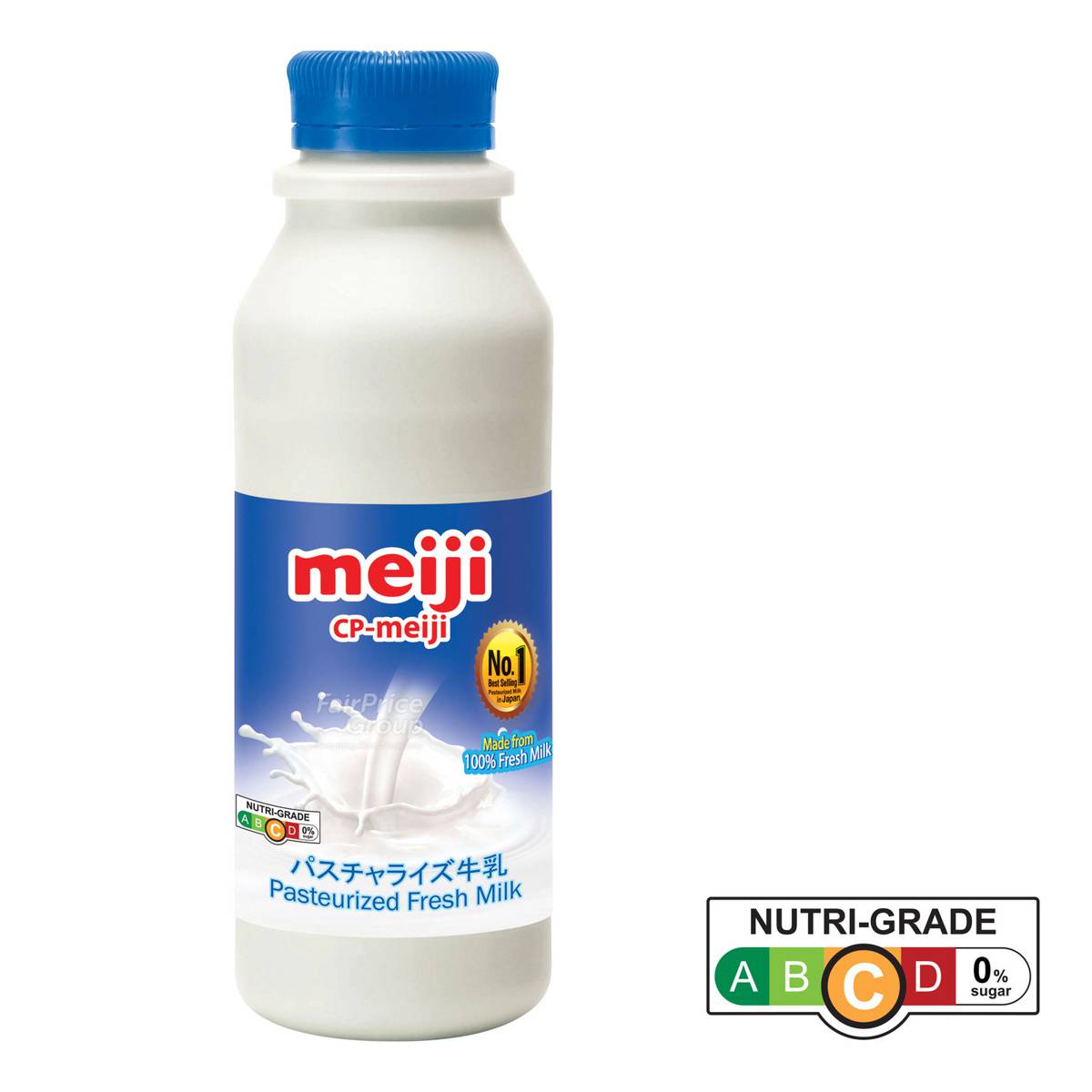 Meiji Fresh Milk - Regular | NTUC FairPrice