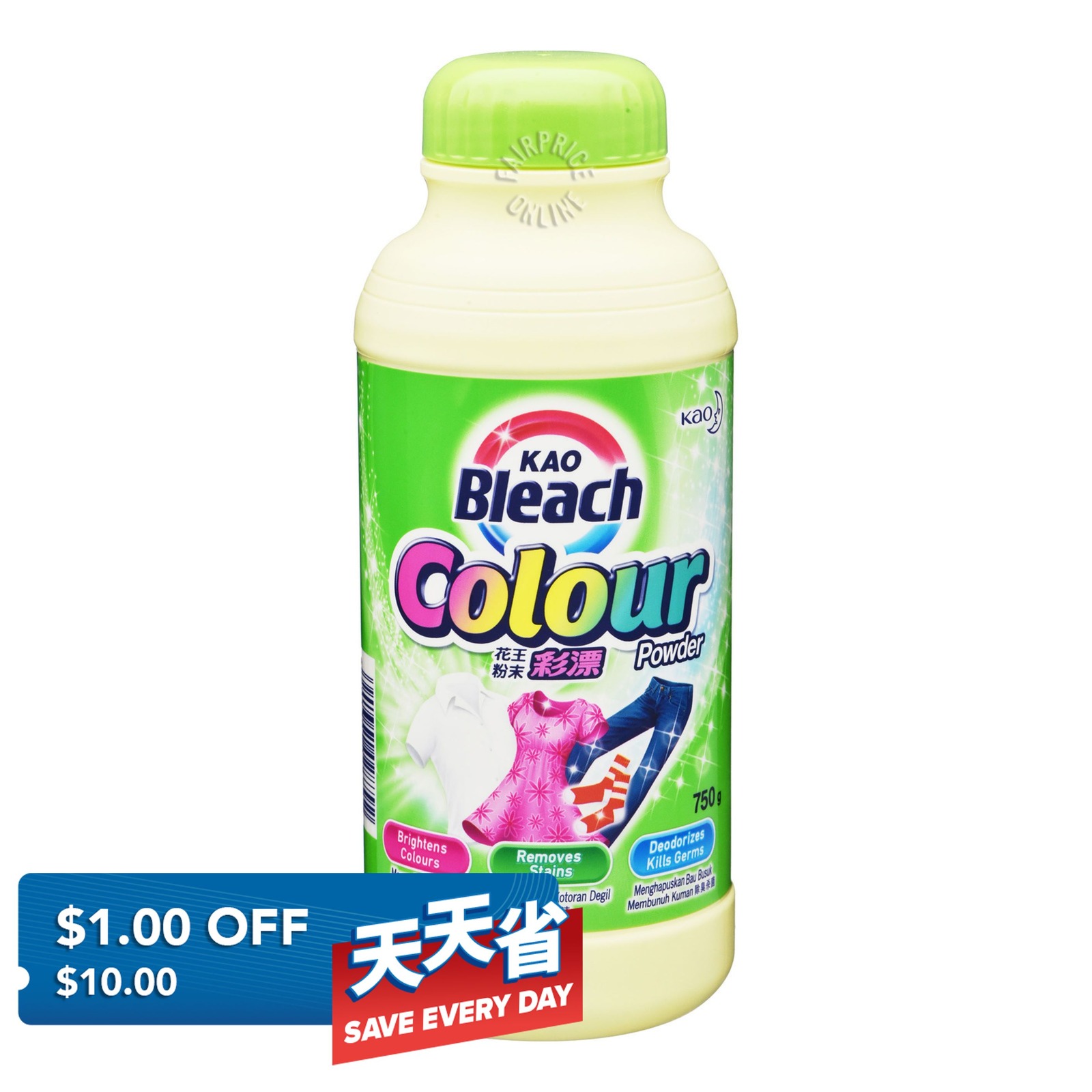 Kao Bleach Powder - Colour | NTUC FairPrice