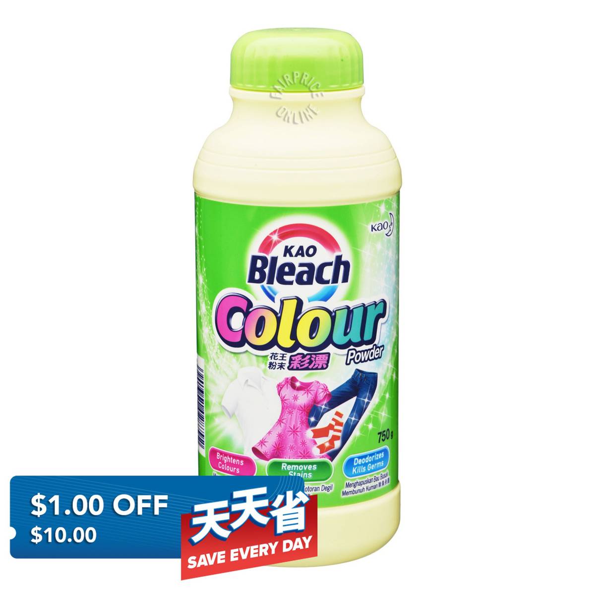 Kao Bleach Powder - Colour | NTUC FairPrice