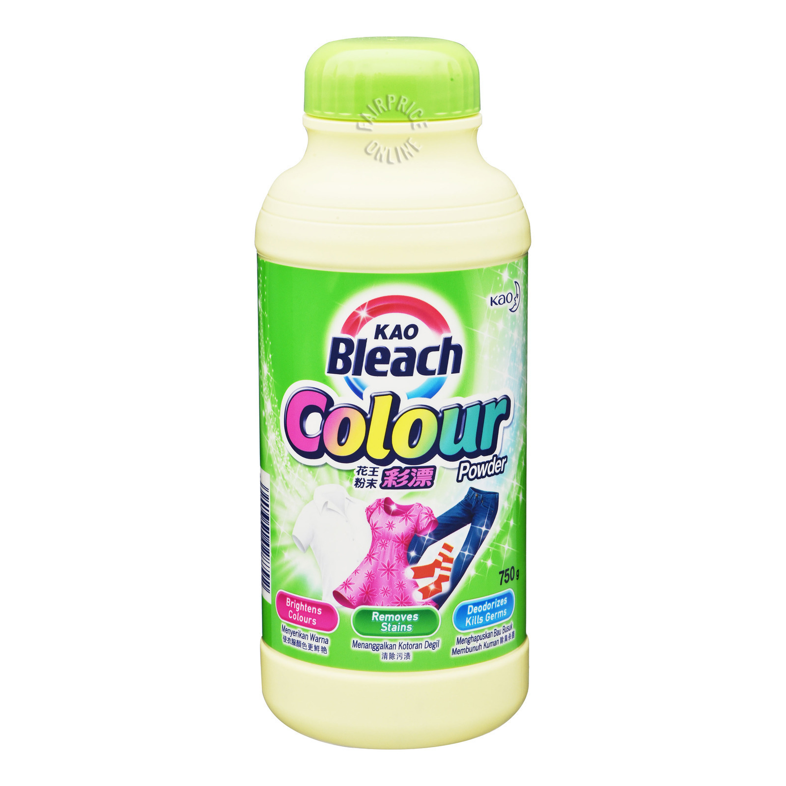 Kao Bleach Powder - Colour | NTUC FairPrice