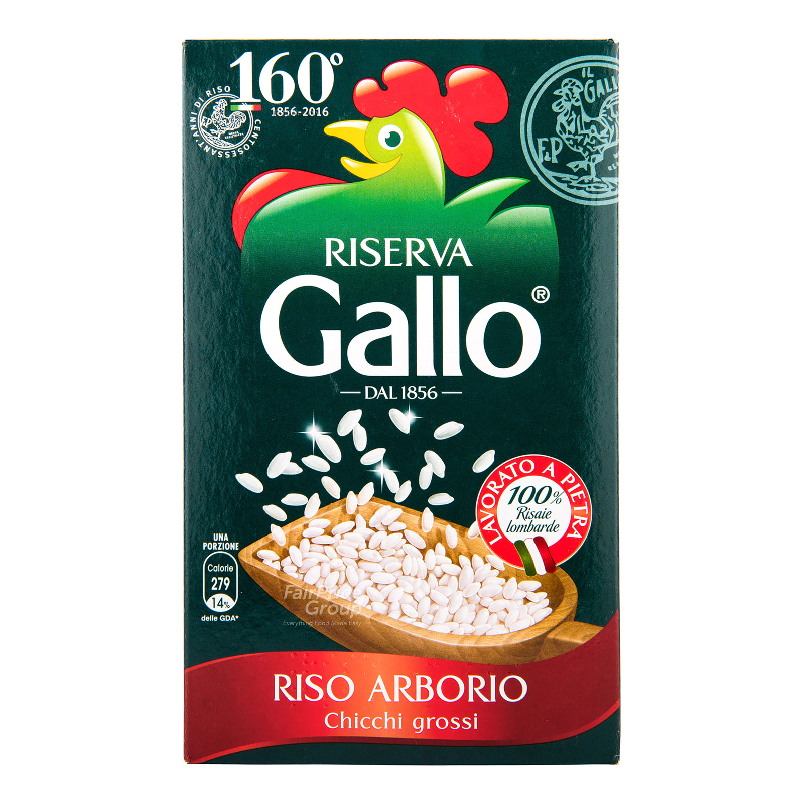 Riserva Gallo Italian Rice - Arborio (Big Grains) | NTUC FairPrice