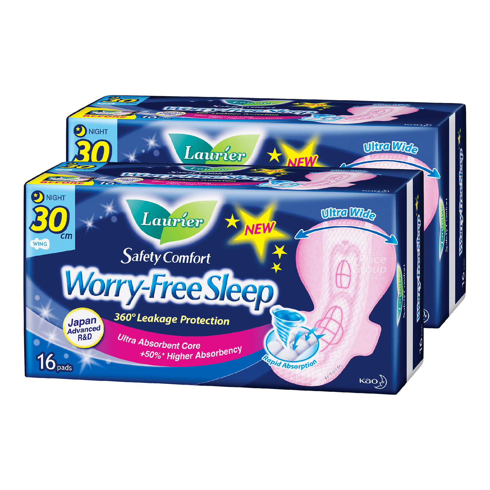 Laurier Worry-Free Sleep Night Pads - 30cm | NTUC FairPrice