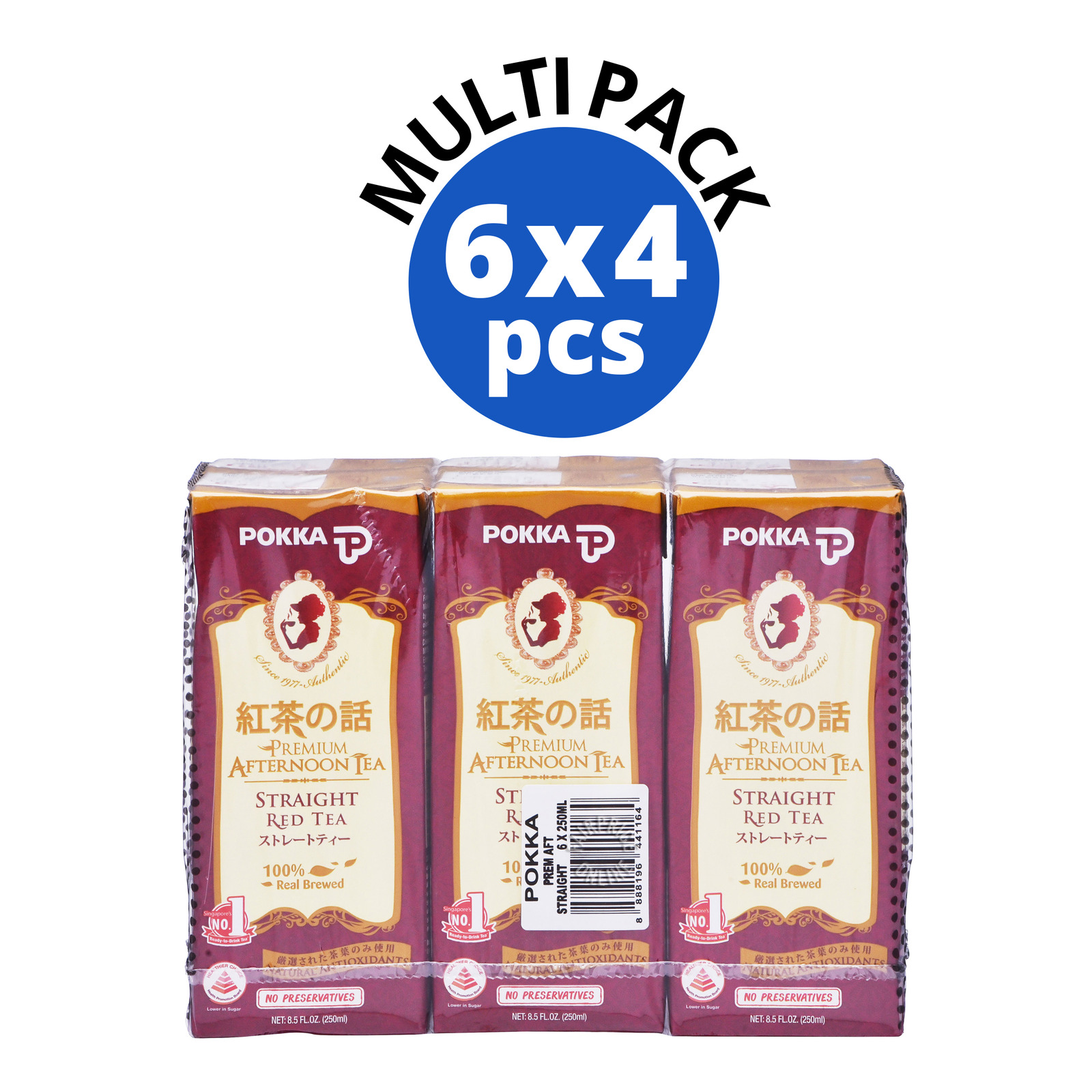 Pokka Packet Drink - Straight Red Tea | NTUC FairPrice