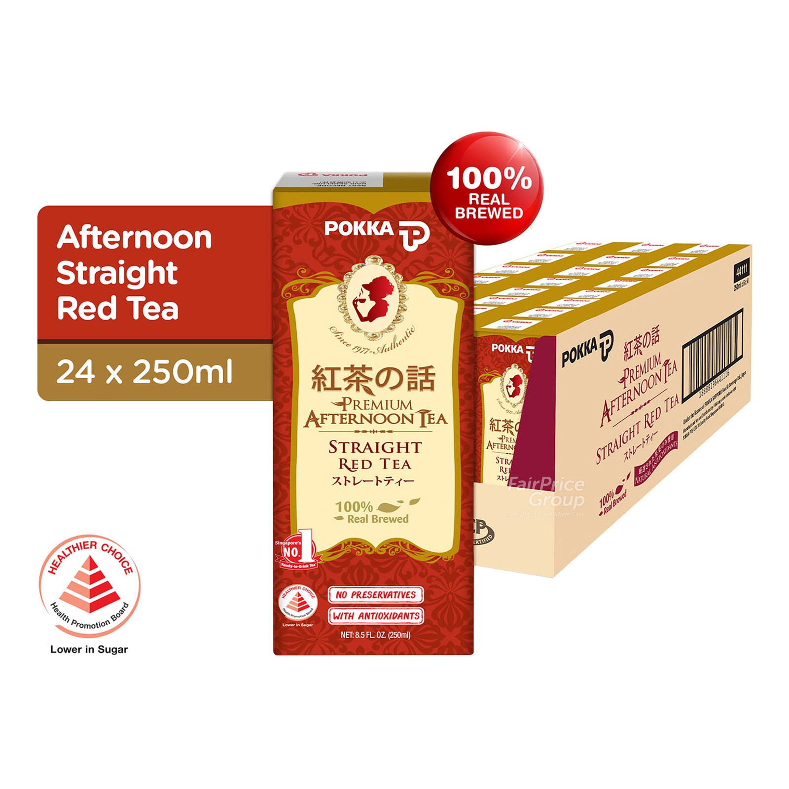 Pokka Packet Drink - Straight Red Tea | NTUC FairPrice