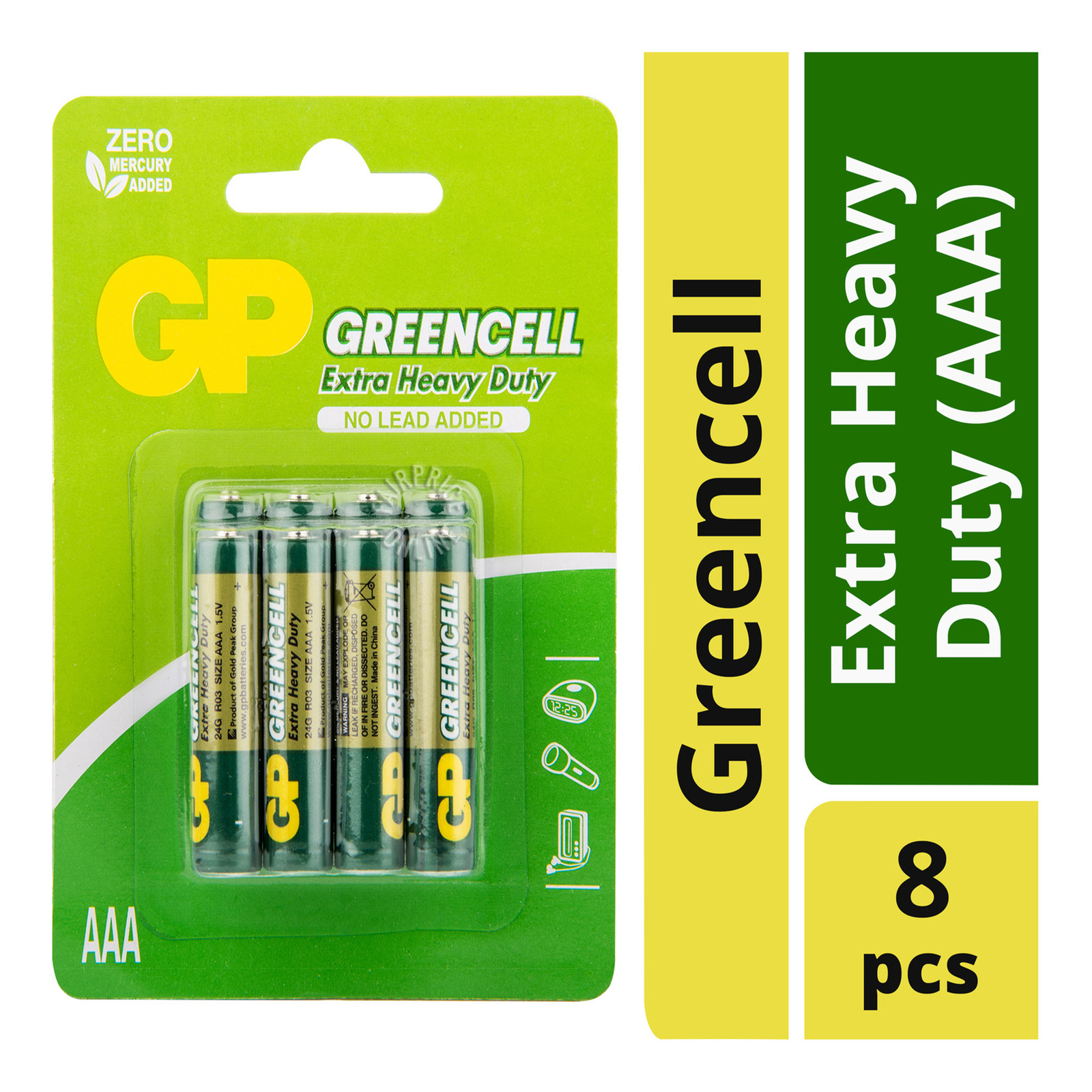 GP Greencell Battery - Extra Heavy Duty (AAA) | NTUC FairPrice