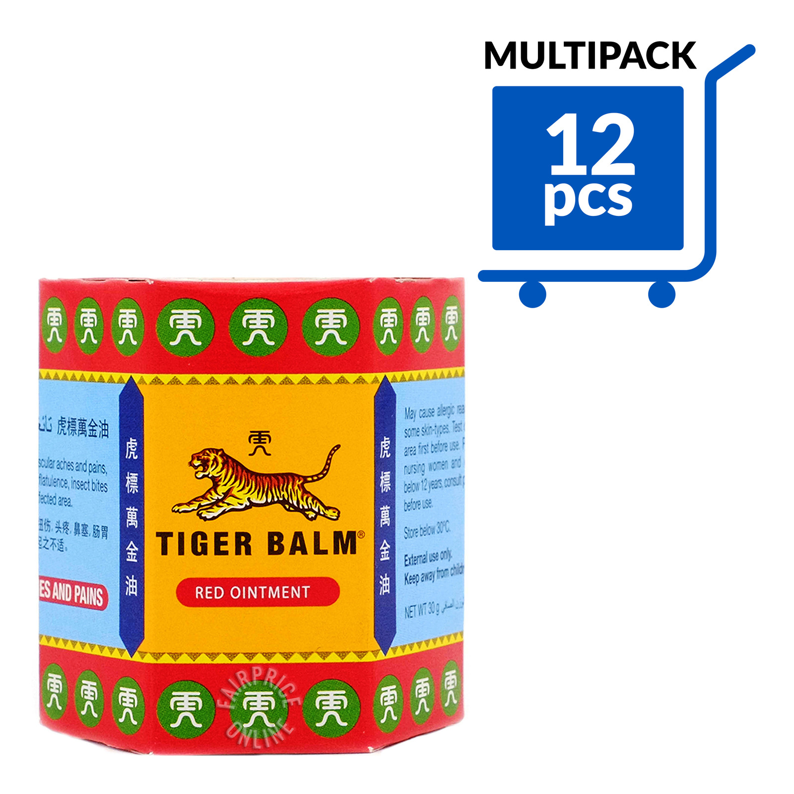 Tiger Balm Classic Ointment - Red | NTUC FairPrice
