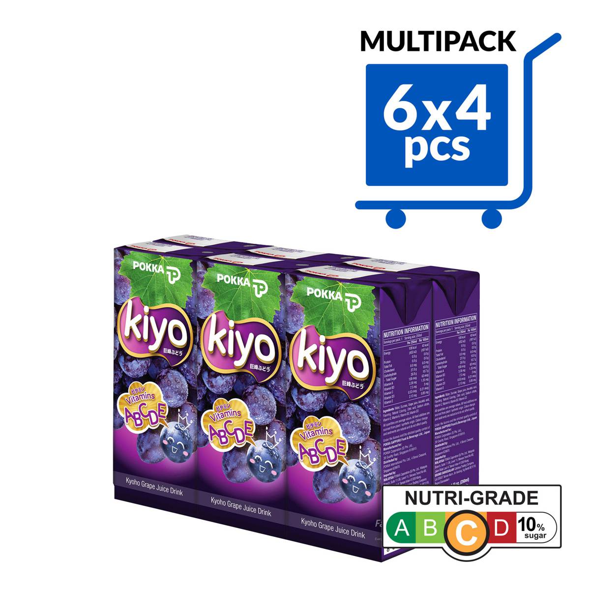 Pokka Packet Drink - Kiyo Kyoho Grape | NTUC FairPrice